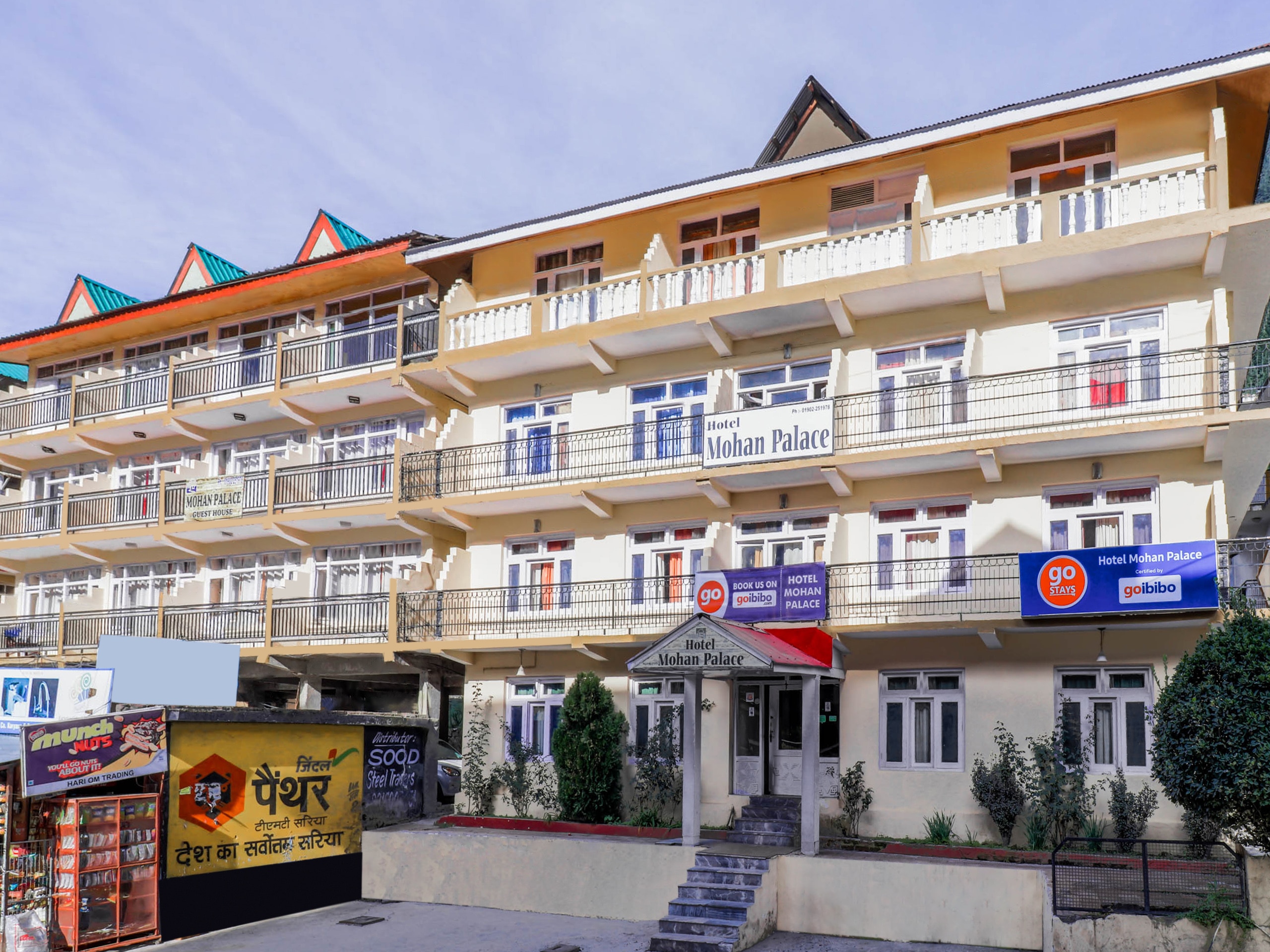 Hotel Mohan Palace Manali - Reviews, Photos & Offer