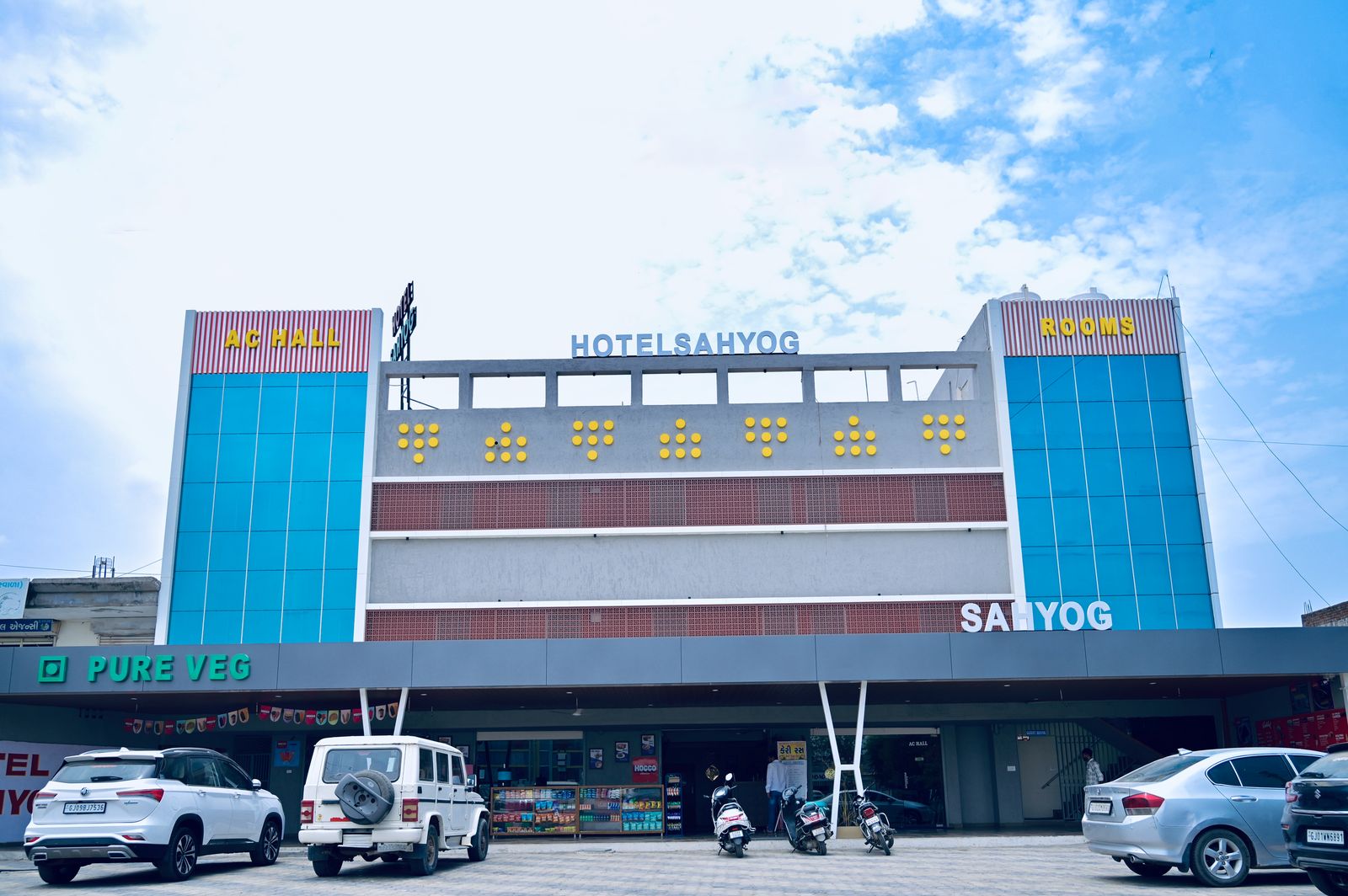 Hotel Sahyog 𝗕𝗢𝗢𝗞 Radhanpur Hotel