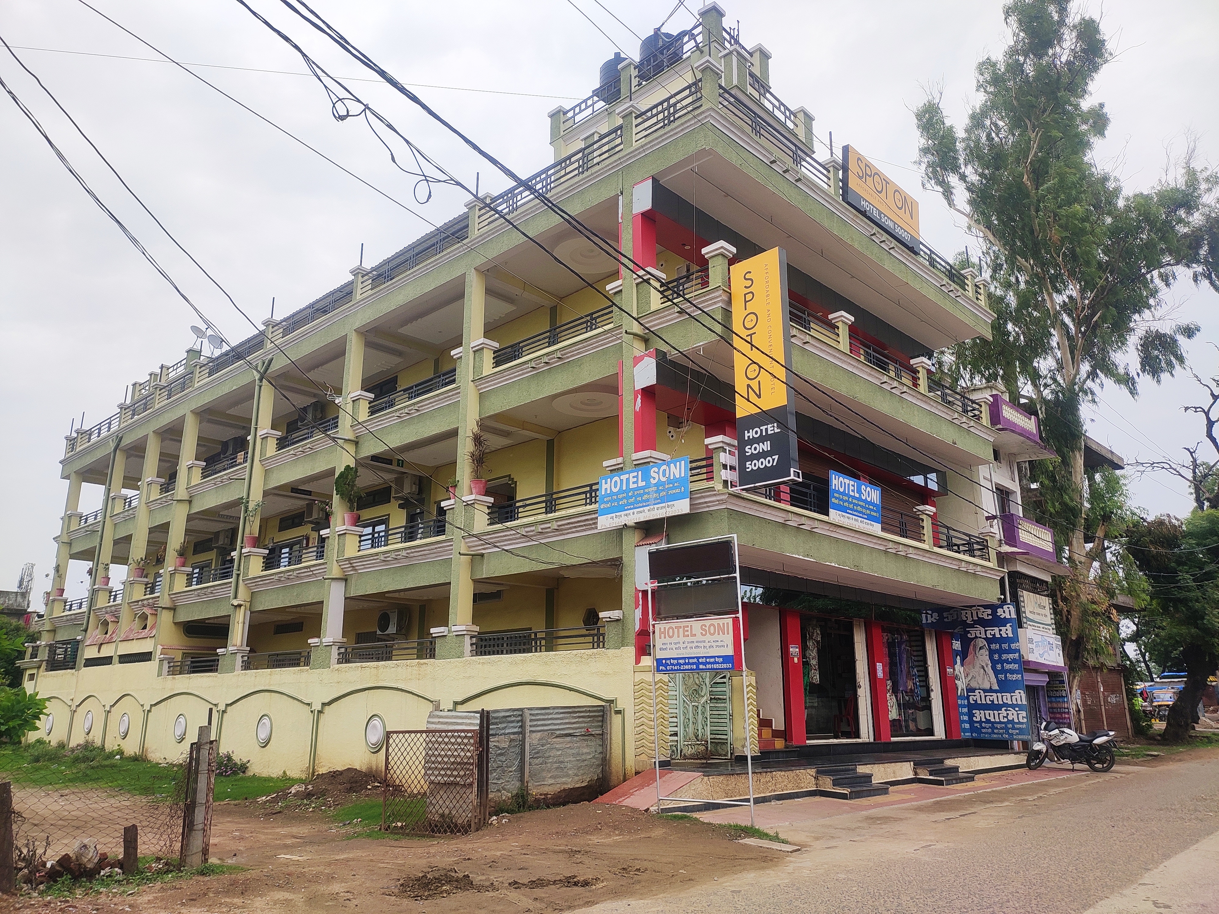 Hotel Soni 𝗕𝗢𝗢𝗞 Betul Hotel