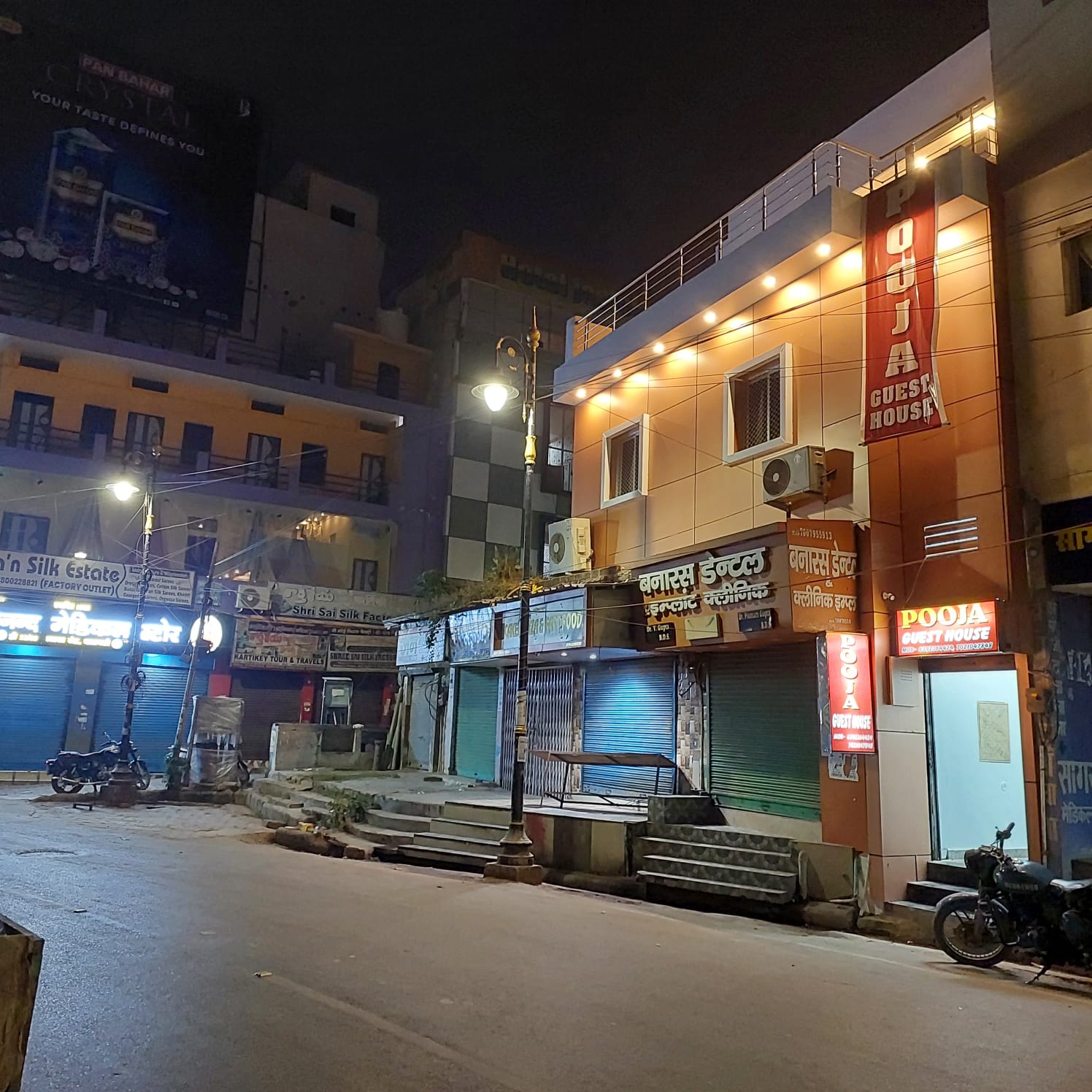 POOJA GUEST HOUSE 𝗕𝗢𝗢𝗞 Varanasi Guest House