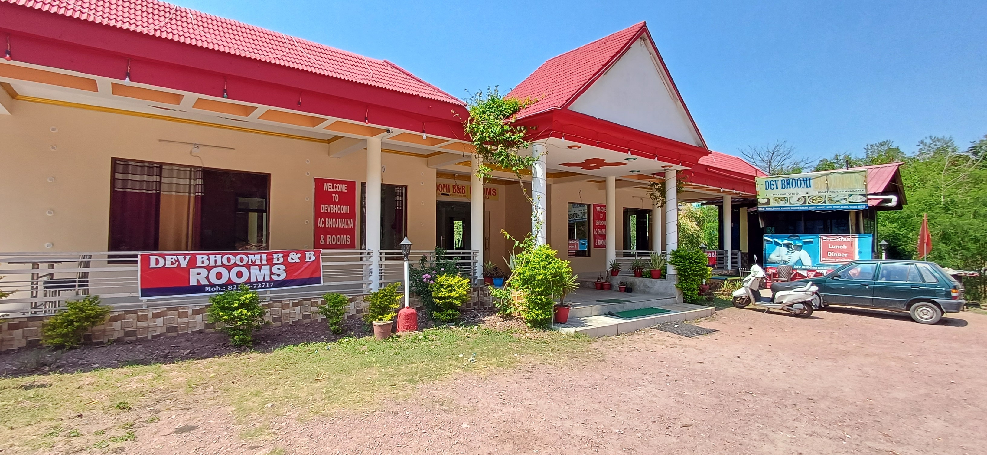 Dev Bhoomi 𝗕𝗢𝗢𝗞 Sundarnagar Hotel