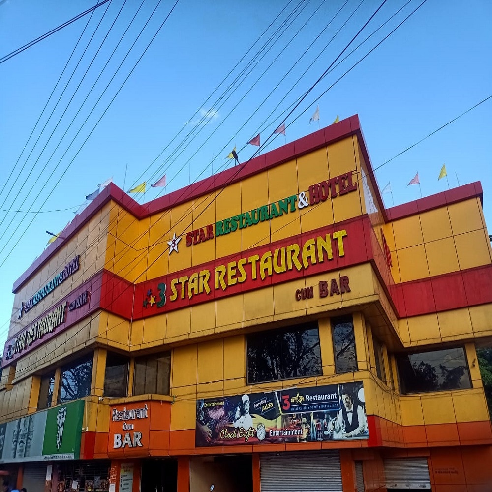 Address of 3 star restaurant & Hotel - Hotel in Barasat
