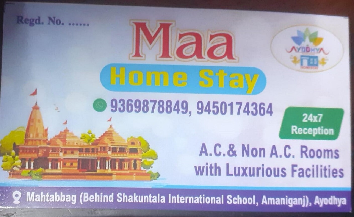 Maa Home stay 𝗕𝗢𝗢𝗞 Ayodhya Homestay