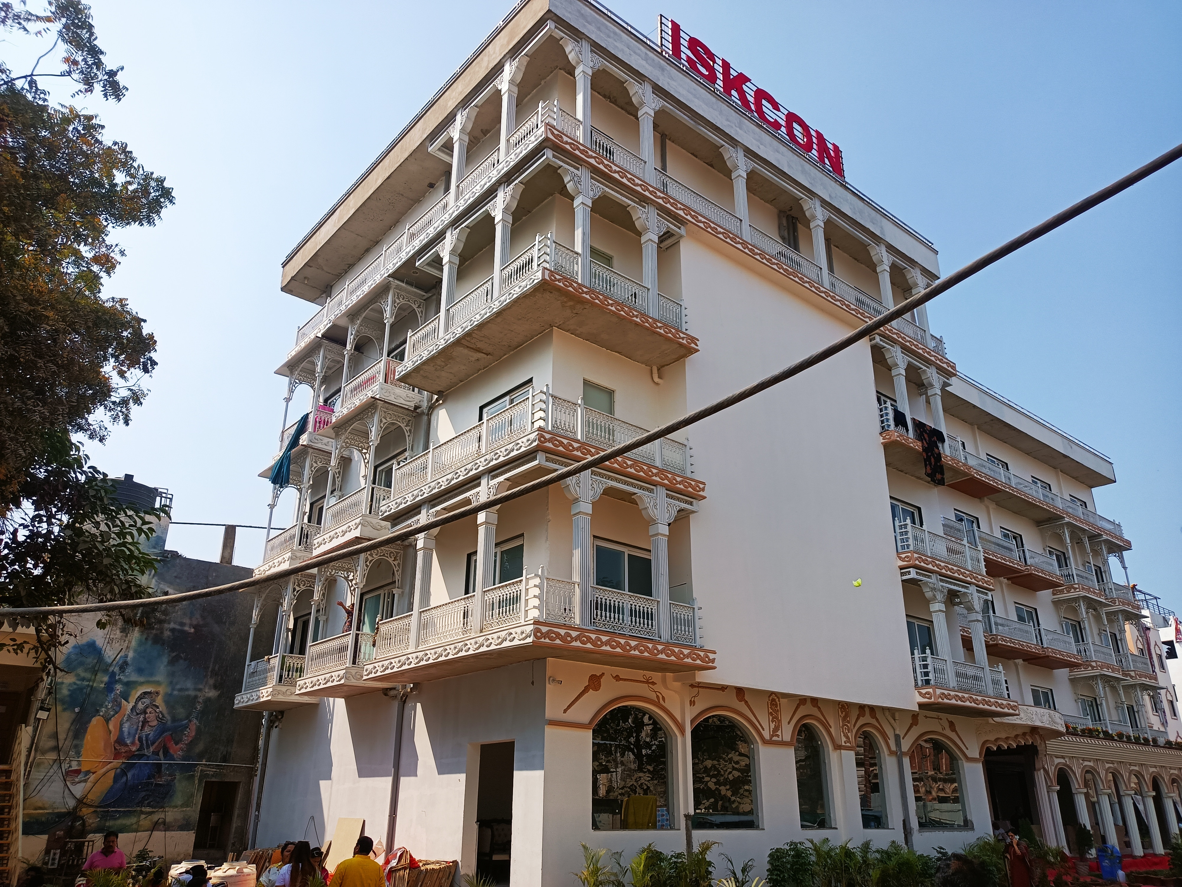 ISKCON Prayagraj Guest House 𝗕𝗢𝗢𝗞 Prayagraj Hotel