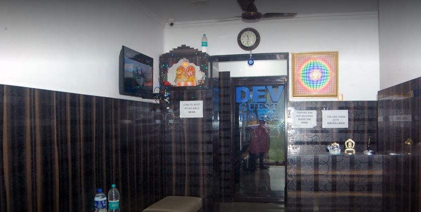 DEV Guest House 𝗕𝗢𝗢𝗞 Howrah Guest House
