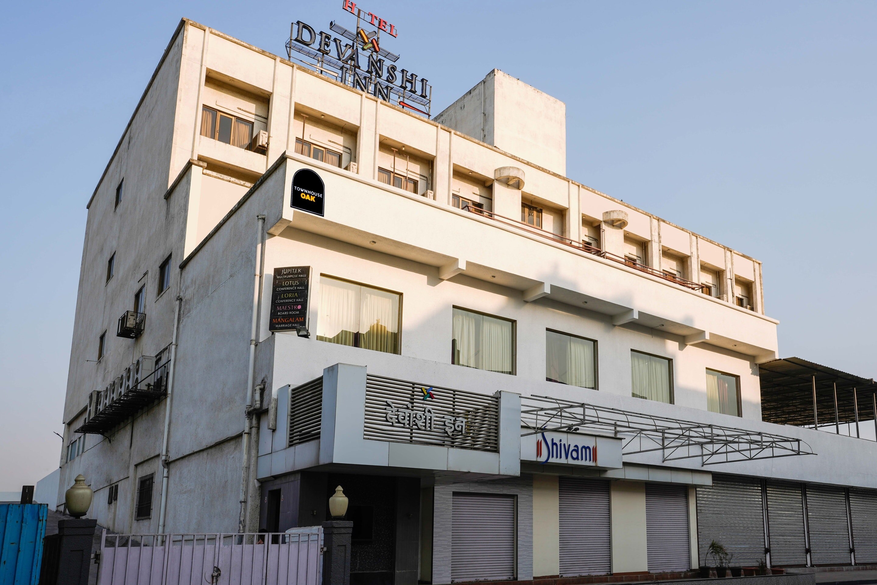 Super Townhouse OAK Hotel Devanshi Inn Panvel - Reviews, Photos & Offer