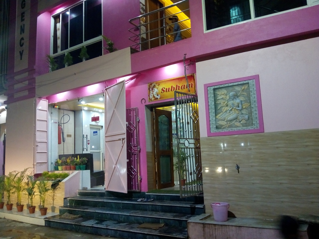 SWASTIK REGENCY Hotel Puri - Reviews, Photos & Offer