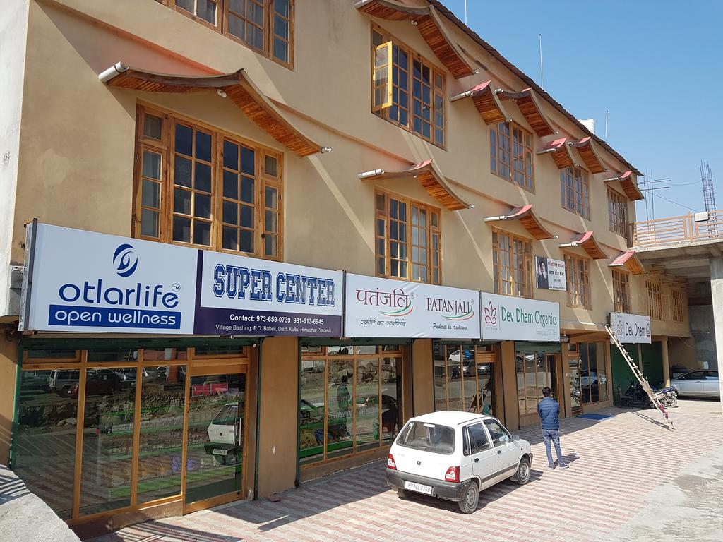 Devdham BNB Kullu - Reviews, Photos & Offer