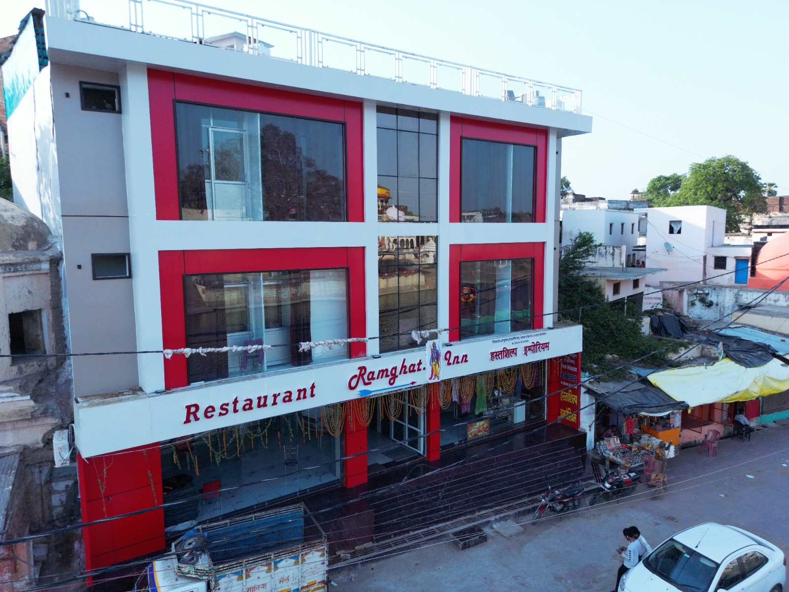 Hotel Ramghat Inn 𝗕𝗢𝗢𝗞 Chitrakoot Hotel