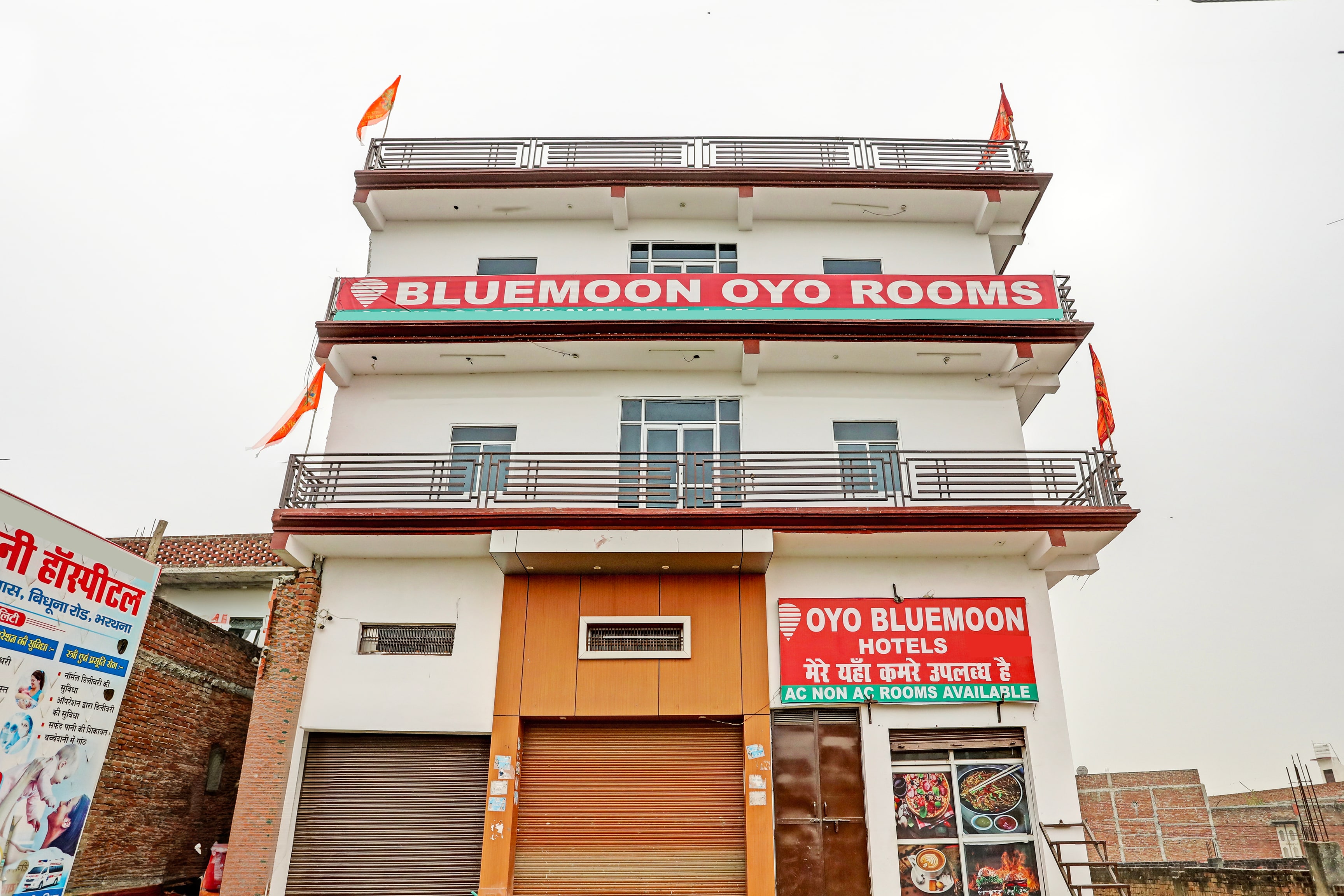 Hotel O Bluemoon 𝗕𝗢𝗢𝗞 Bharthana Hotel