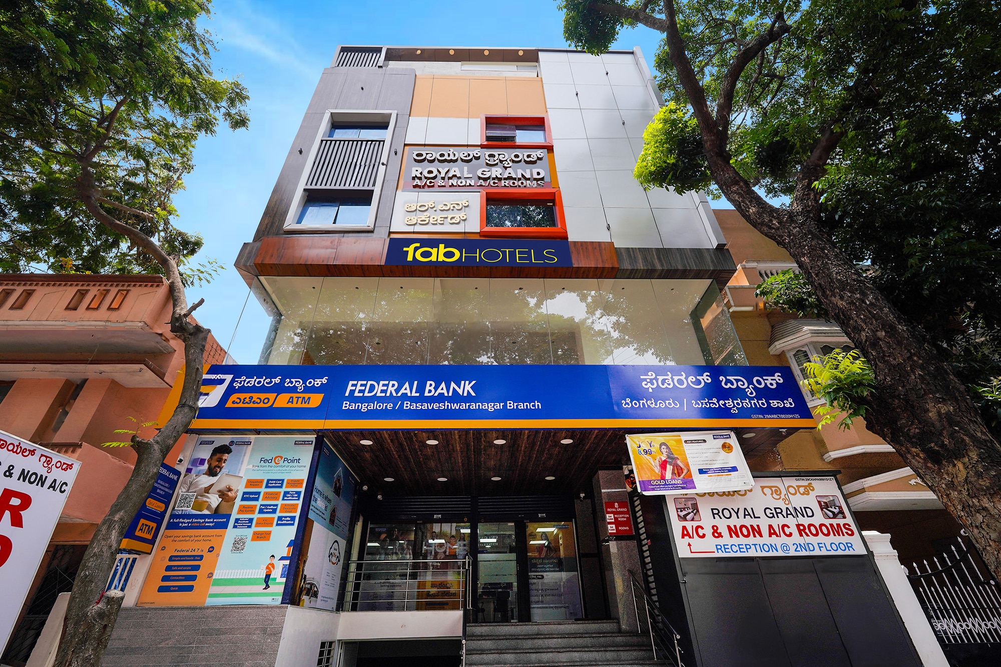 Photos of FabHotel Royal Grand - Basaveshwar Nagar - Hotel in Bangalore