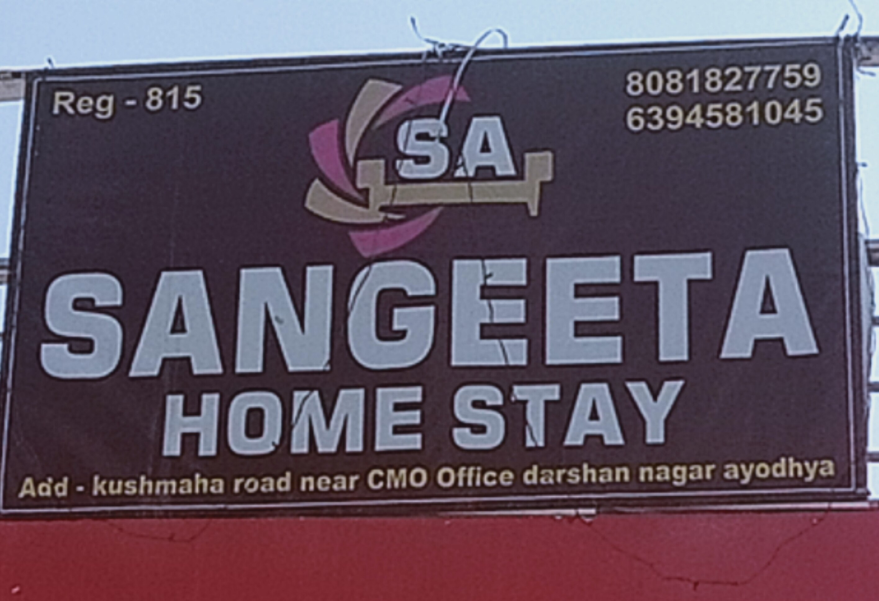 SANGEETA HOME STAY 𝗕𝗢𝗢𝗞 Ayodhya Homestay
