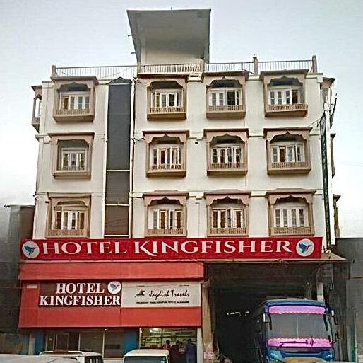 Hotel Kingfisher, Dimapur 𝗕𝗢𝗢𝗞 Dimapur Hotel