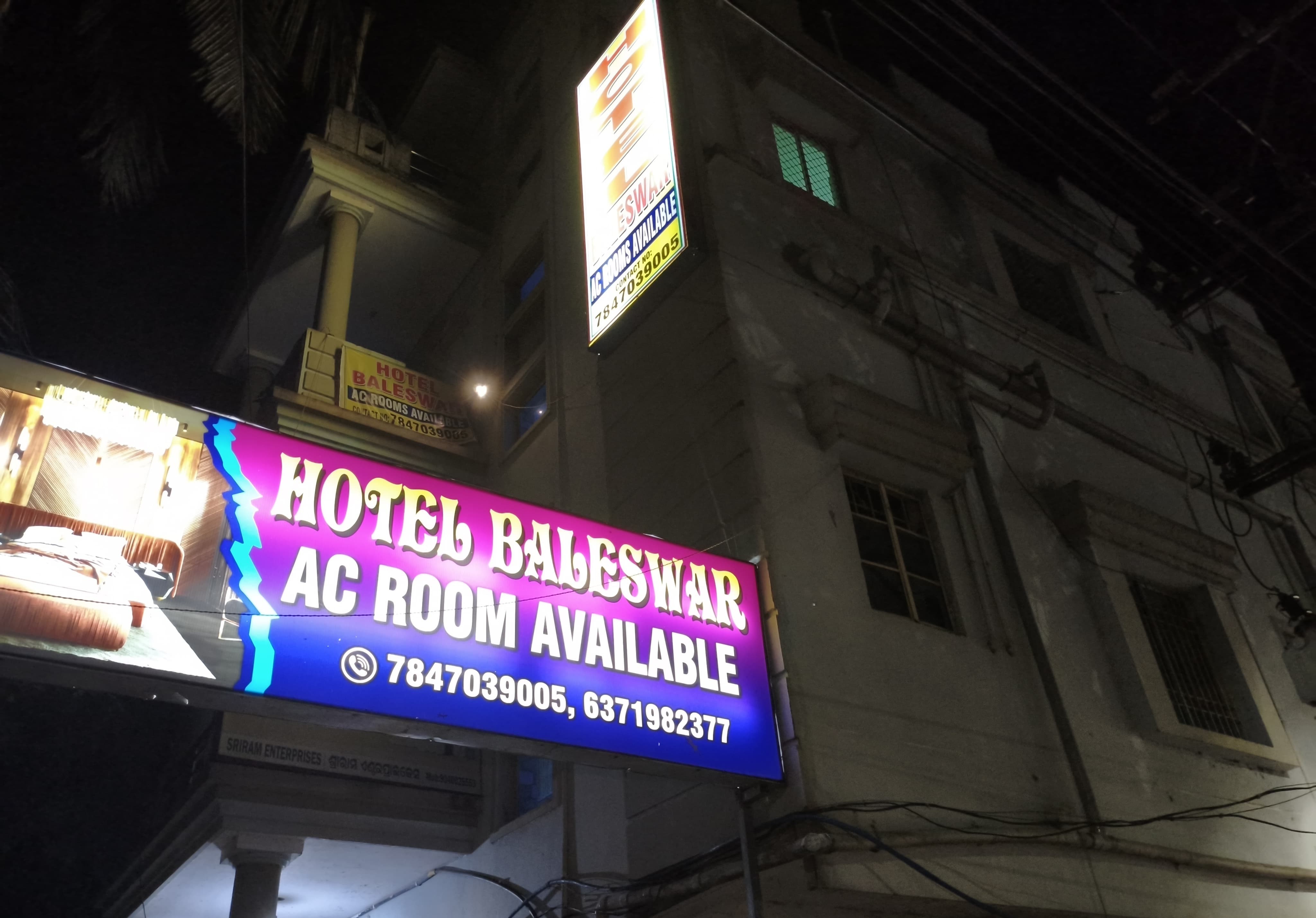 Hotel Baleshwar Balasore - Reviews, Photos & Offer