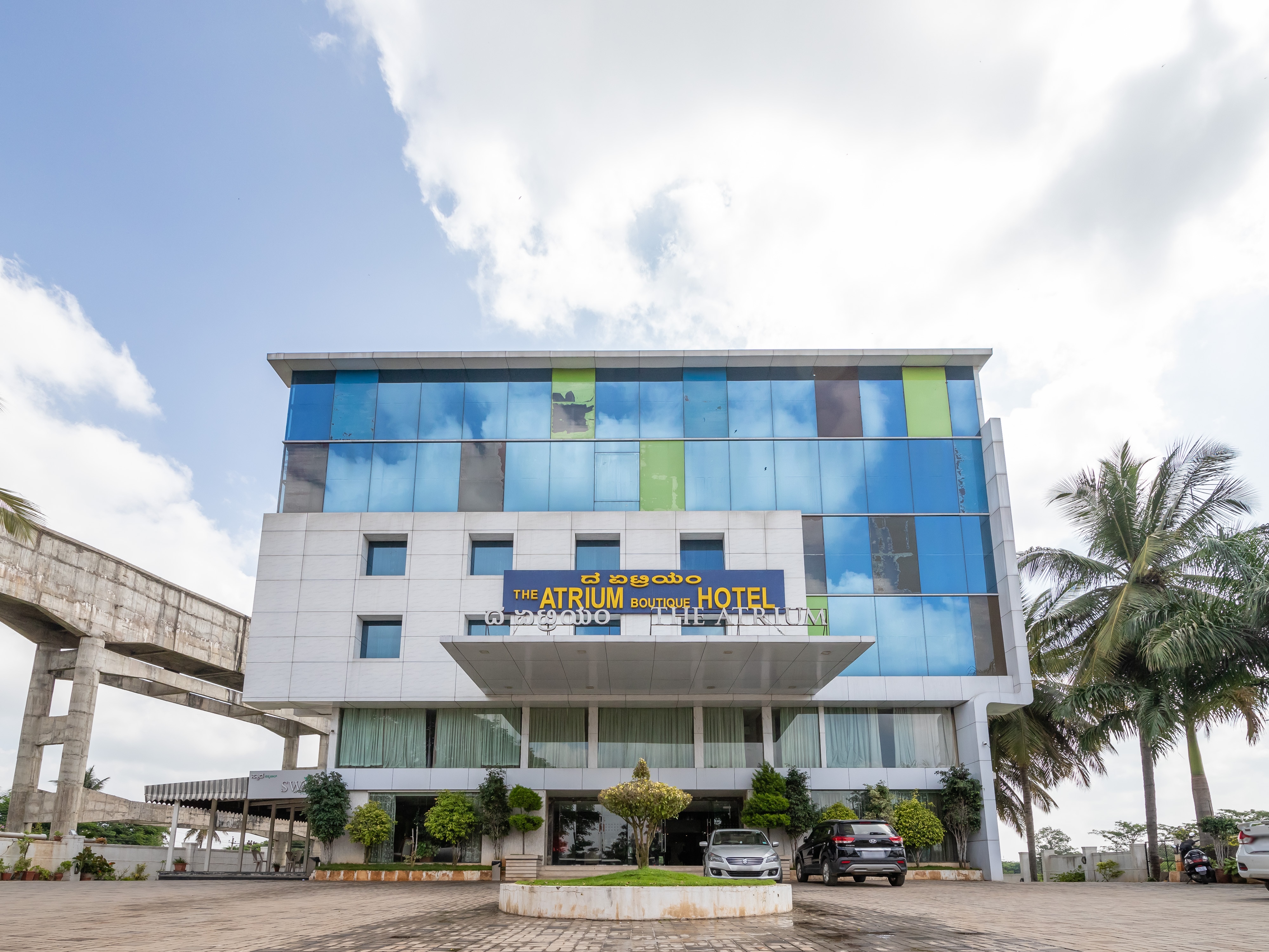 THE ATRIUM BOUTIQUE HOTEL Mysore - Reviews, Photos & Offer
