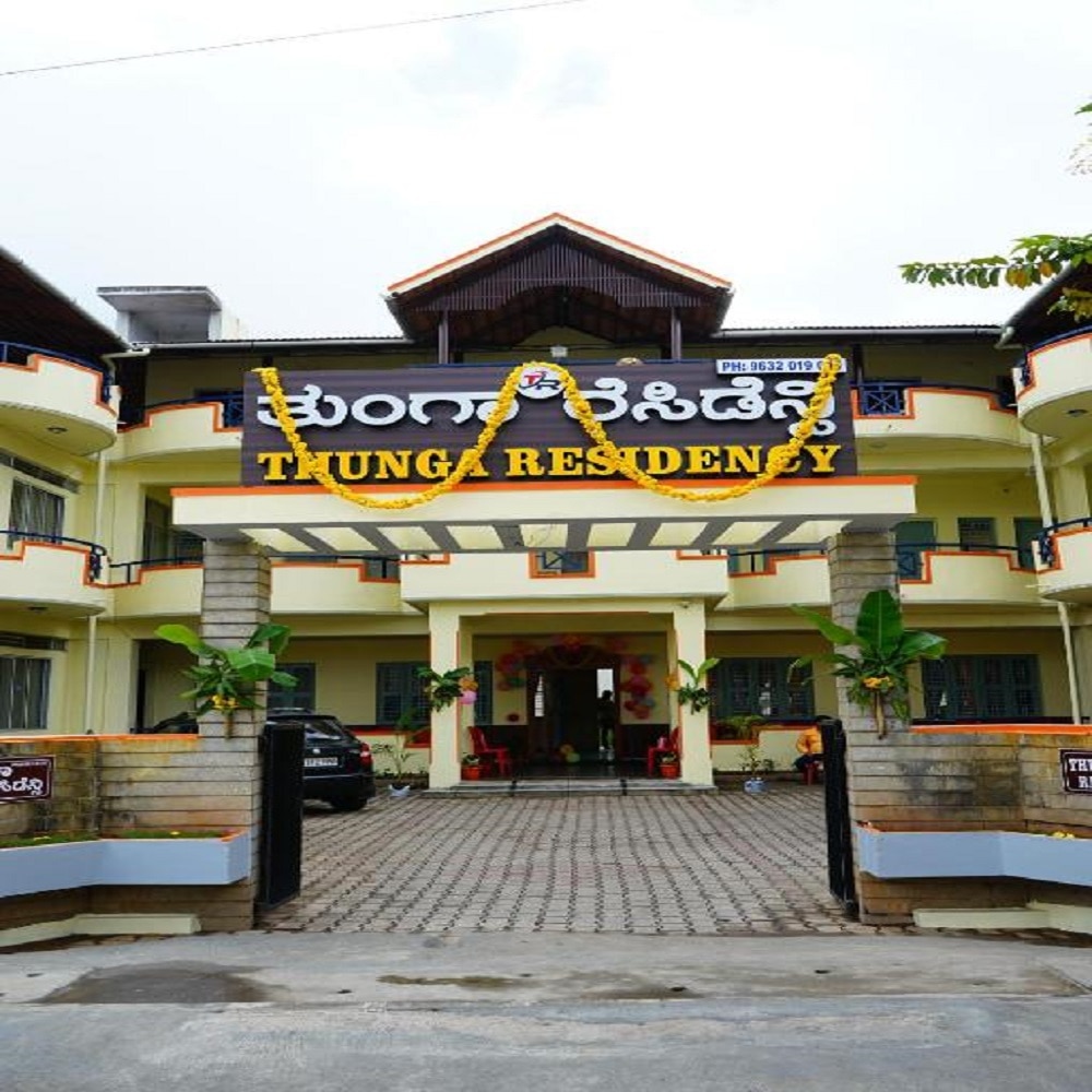 Thunga Residency 𝗕𝗢𝗢𝗞 Shivamogga Hotel