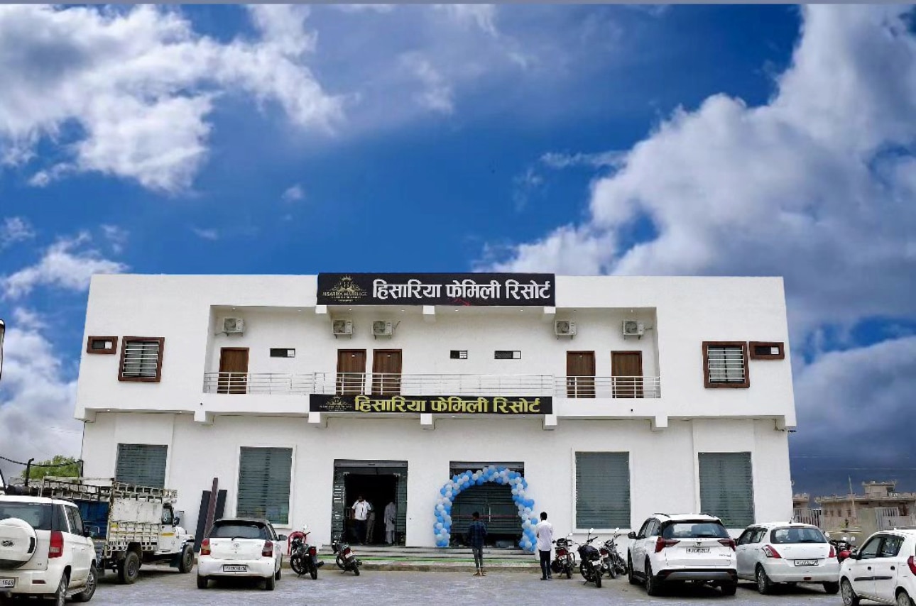 HISARIYA FAMILY RESORT 𝗕𝗢𝗢𝗞 Taranagar Hotel