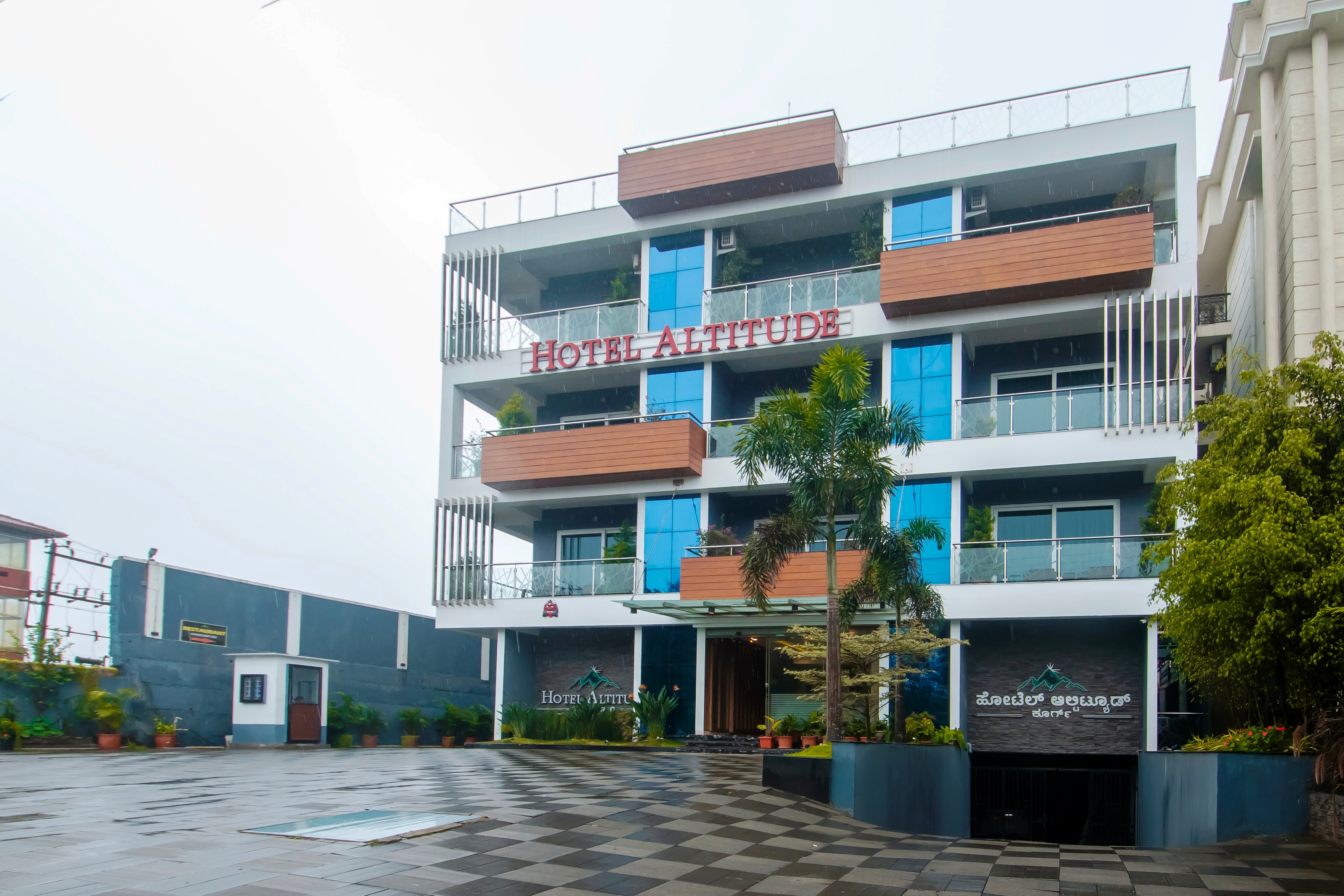 Rooms of HOTEL ALTITUDE COORG - Hotel in Coorg