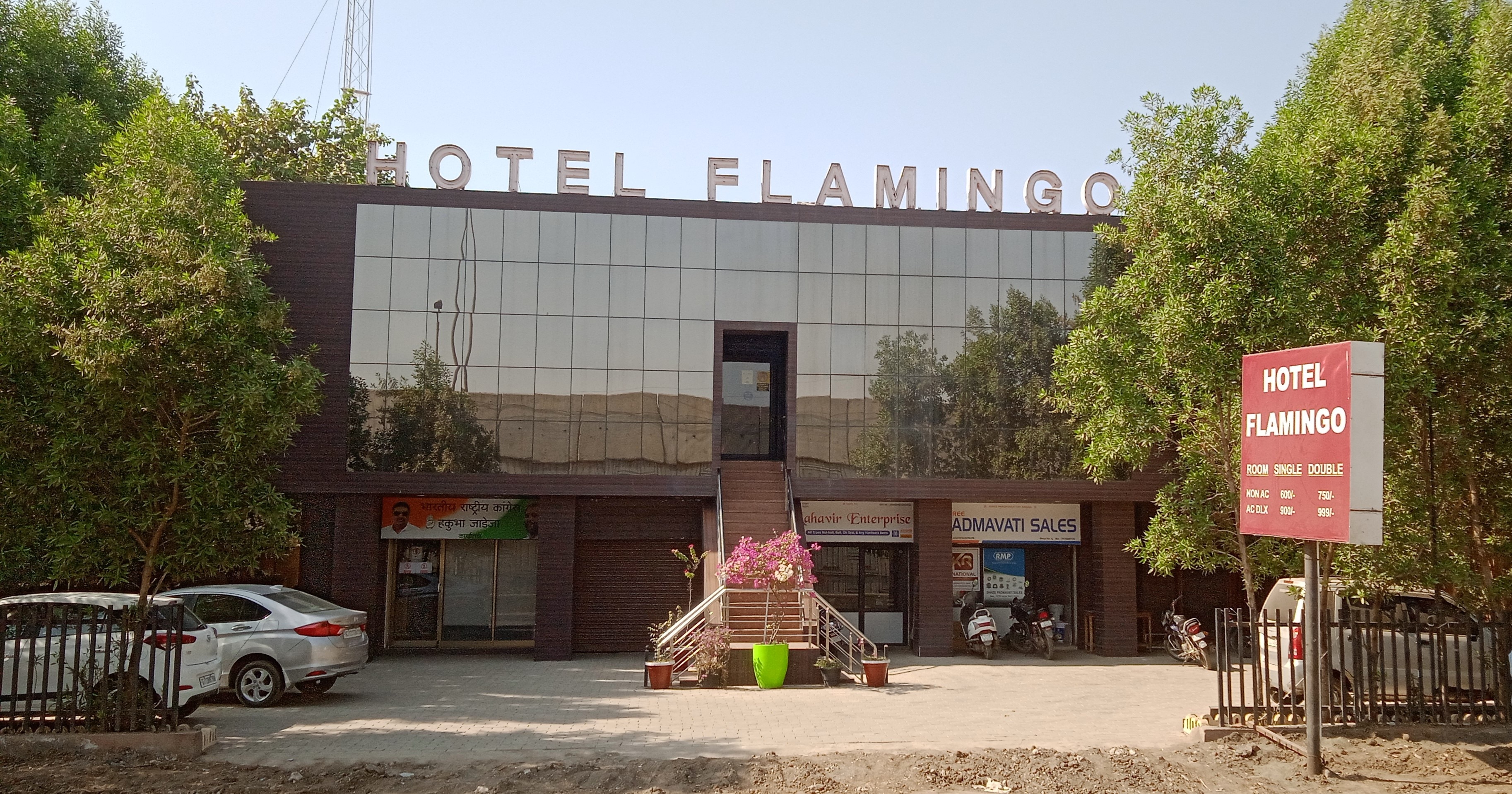 HOTEL FLAMINGO 𝗕𝗢𝗢𝗞 Gandhidham Hotel