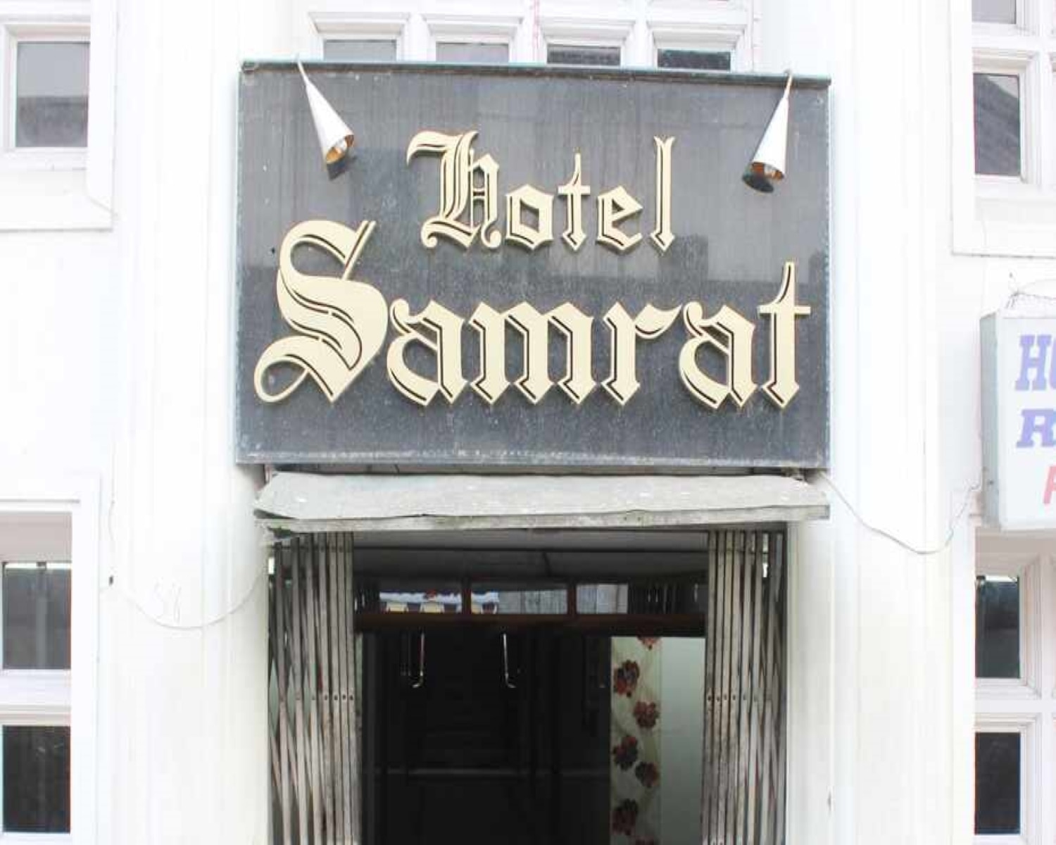 Hotel Samrat Logo