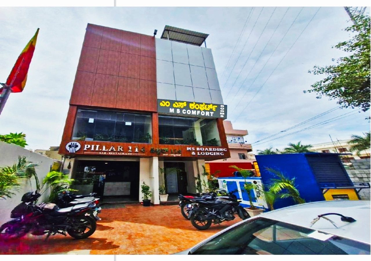 MS Comfort 𝗕𝗢𝗢𝗞 Bangalore Hotel