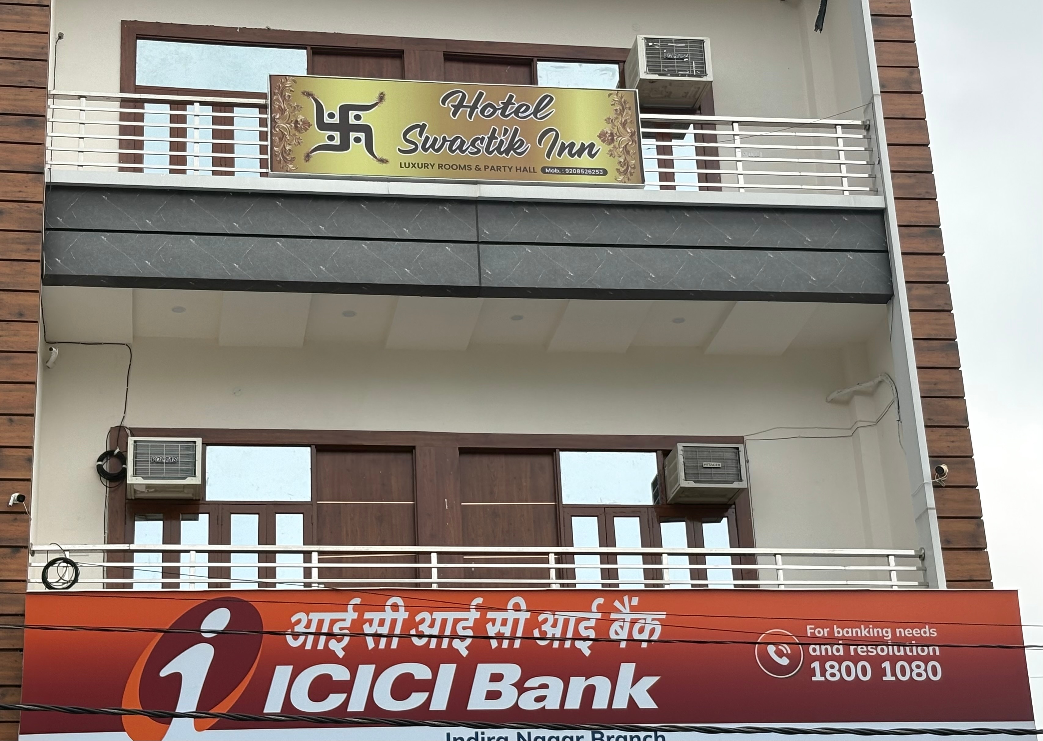 Hotel Swastik Inn Kanpur - Reviews, Photos & Offer