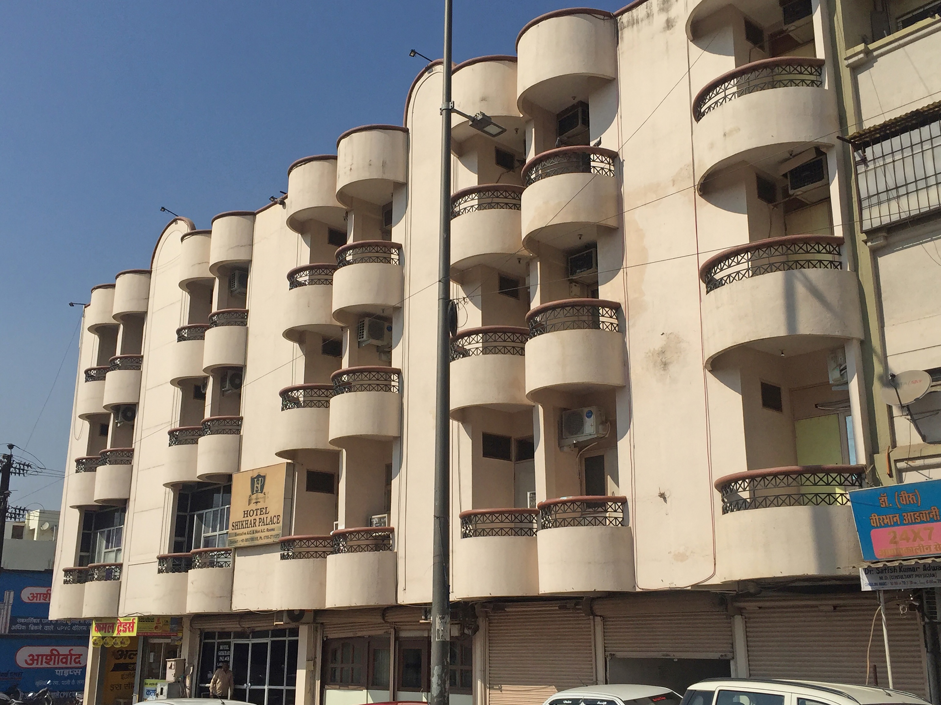 Photos of Hotel Shikhar Palace - Bhopal Hotel on Goibibo