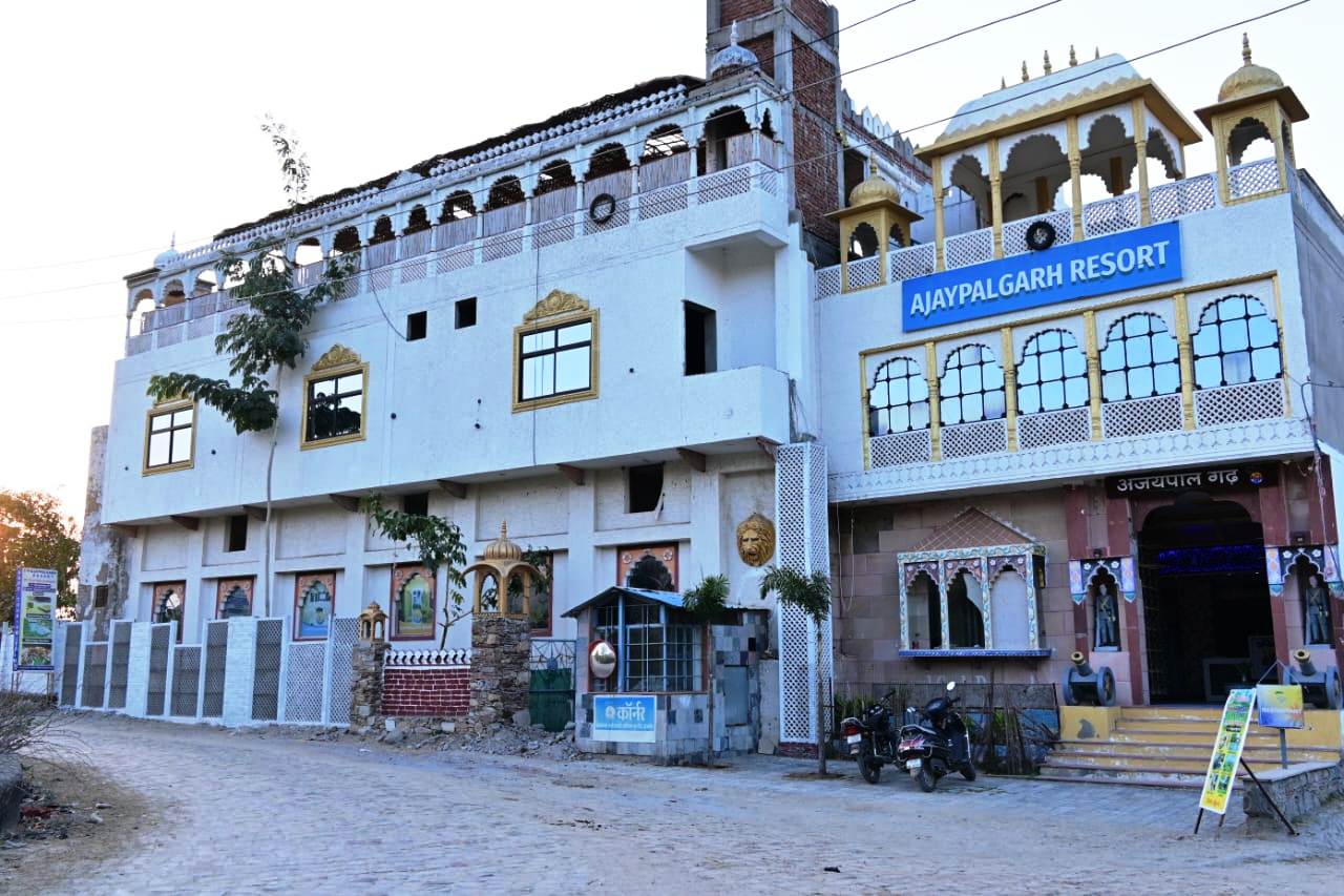 Amenities of AJAYPAL GARH RESORT