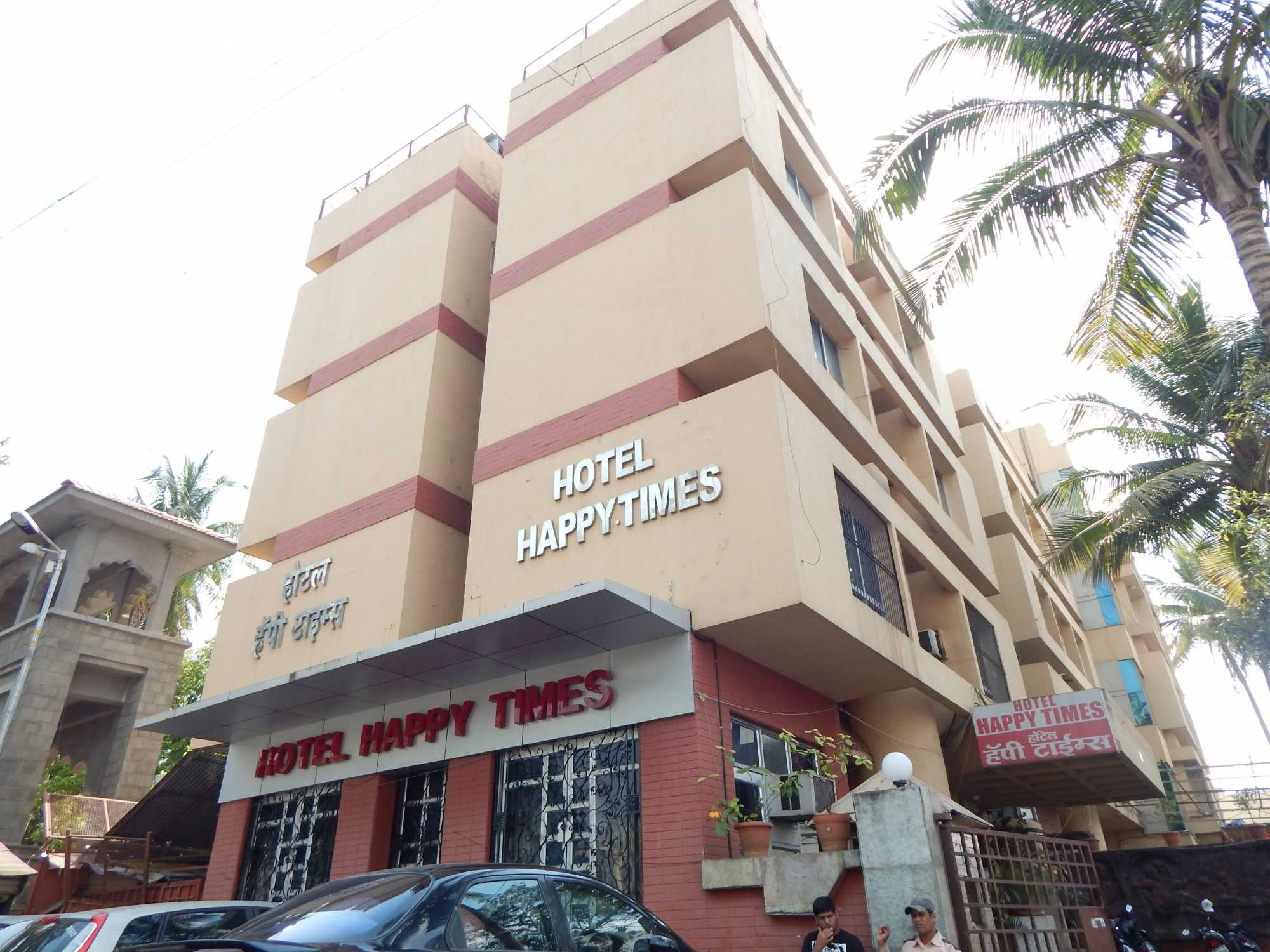 HOTEL HAPPY TIMES 𝗕𝗢𝗢𝗞 Nashik Hotel