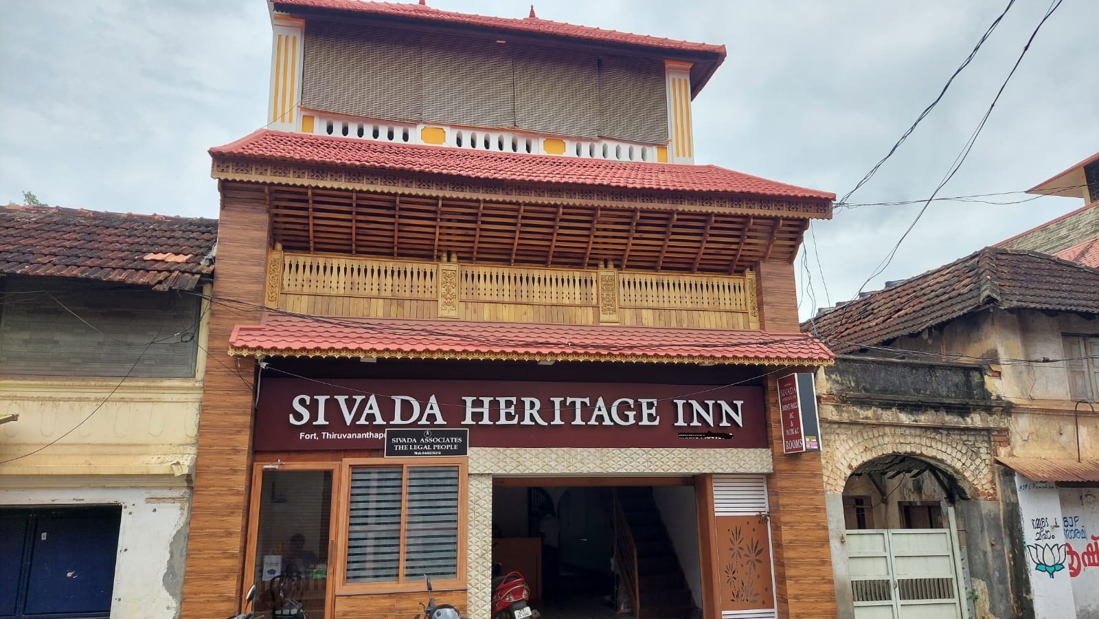 Sivada Heritage Inn Hotel Thiruvananthapuram - Reviews, Photos & Offer