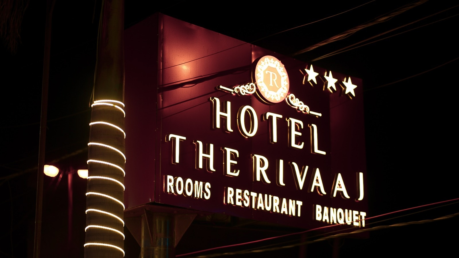 The Rivaaj Hotel Rohtak - Reviews, Photos & Offer