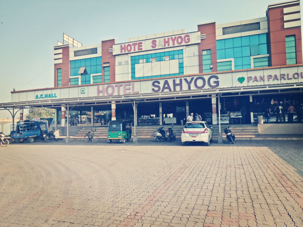 Hotel Sahyog 𝗕𝗢𝗢𝗞 Palsana Hotel