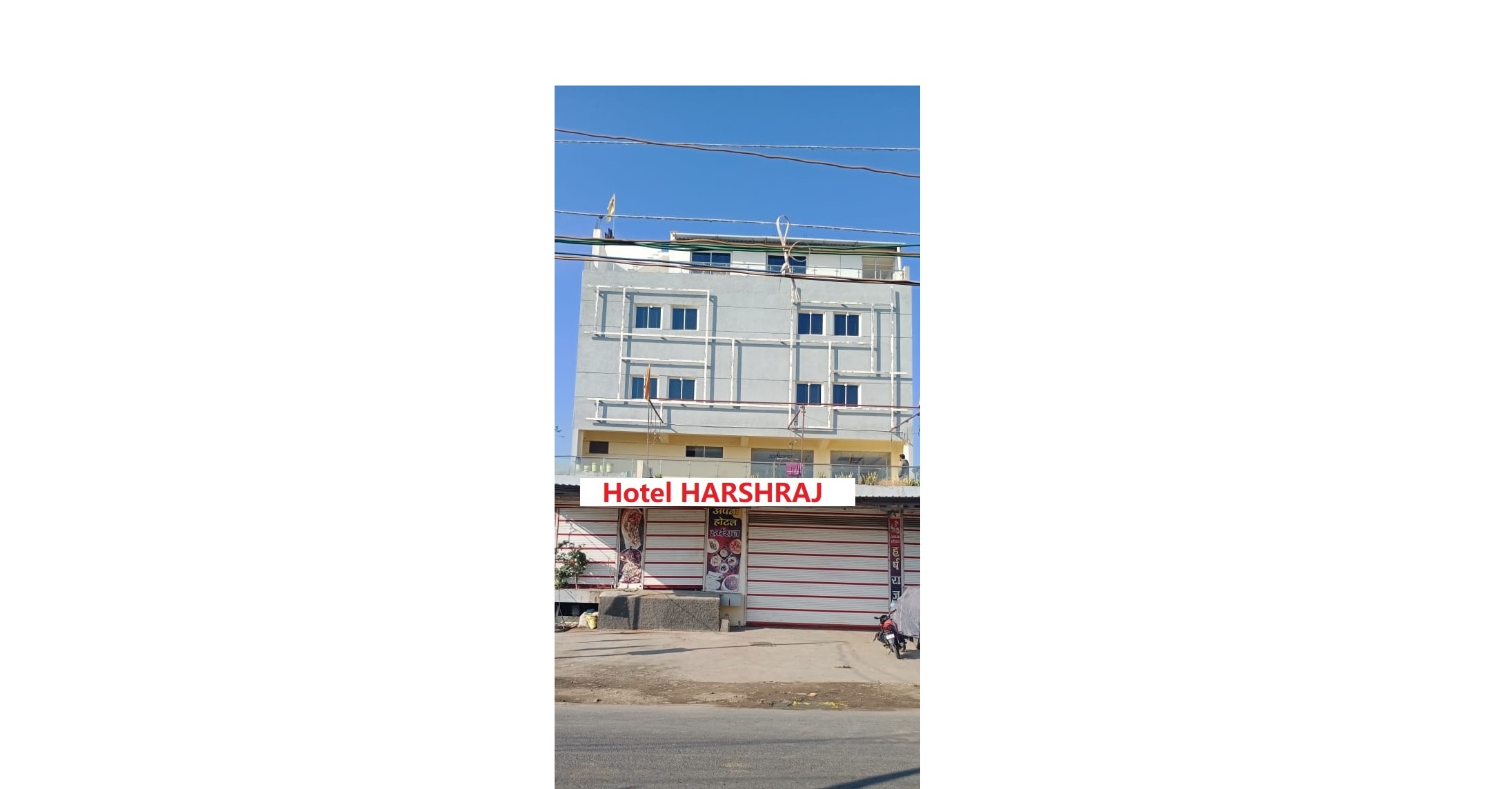 Hotal Harshraj Zirapur 𝗕𝗢𝗢𝗞 Jirapur Hotel