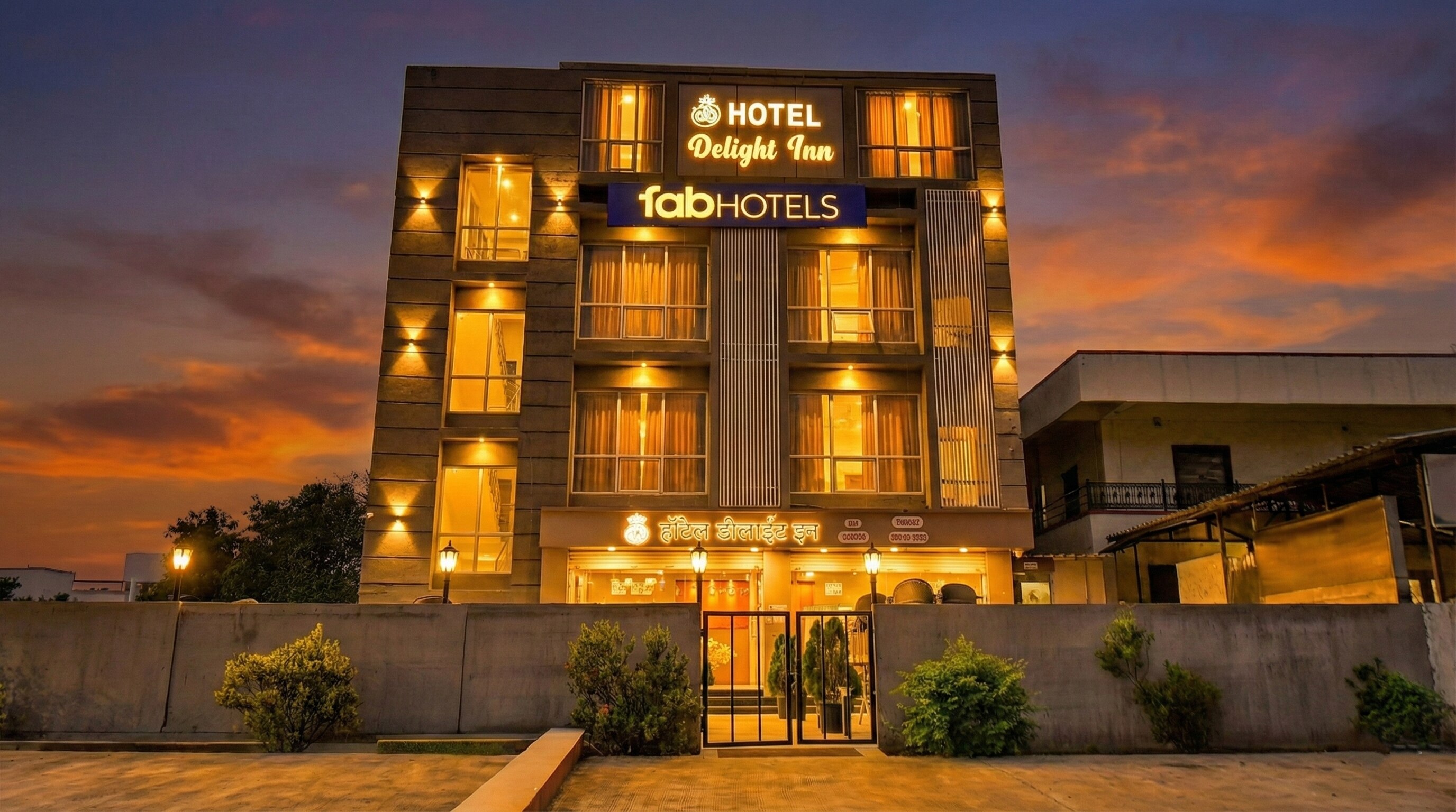 FabHotel Delight Inn 𝗕𝗢𝗢𝗞 Ranjangaon Hotel
