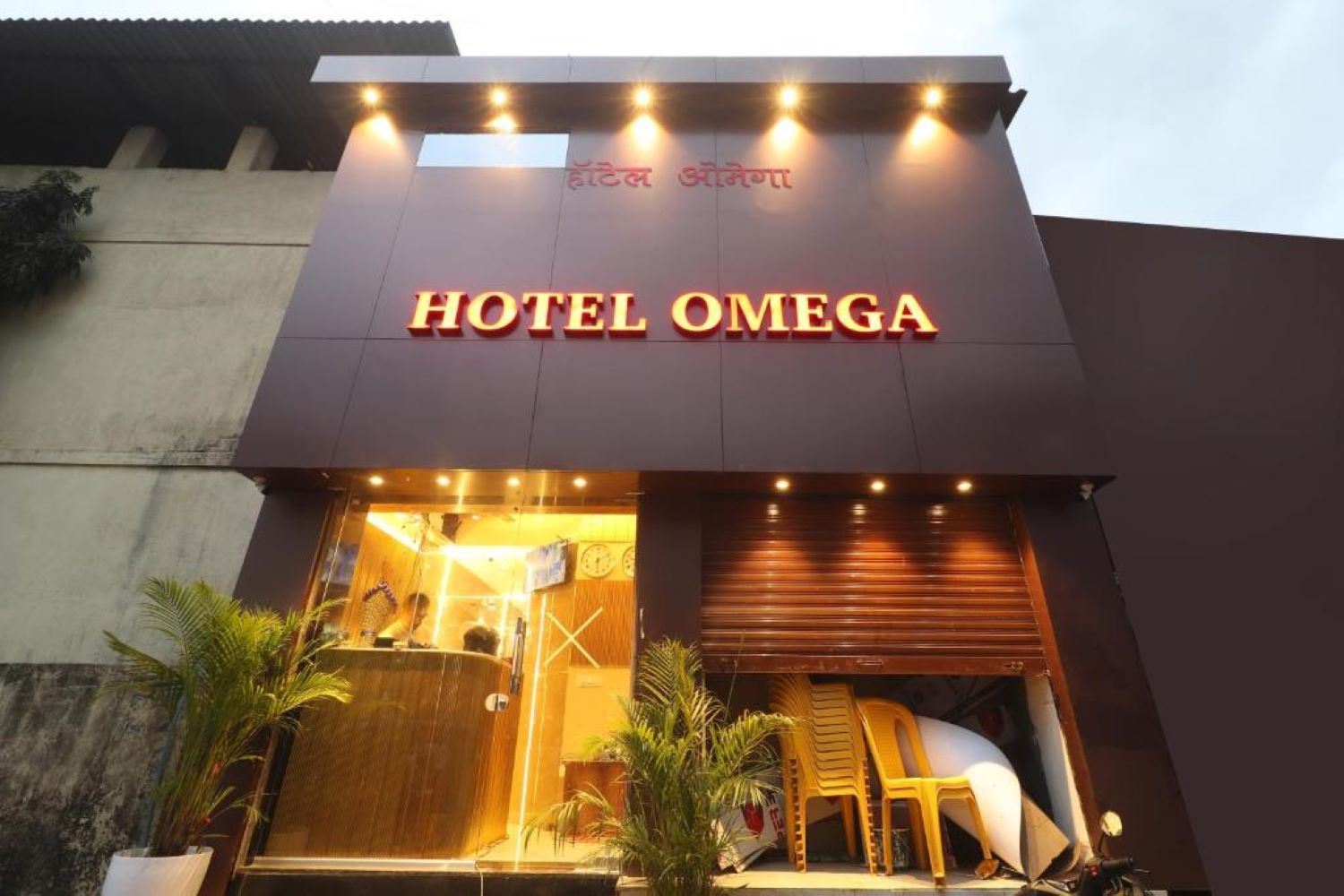 Hotel Omega 𝗕𝗢𝗢𝗞 Mumbai Hotel