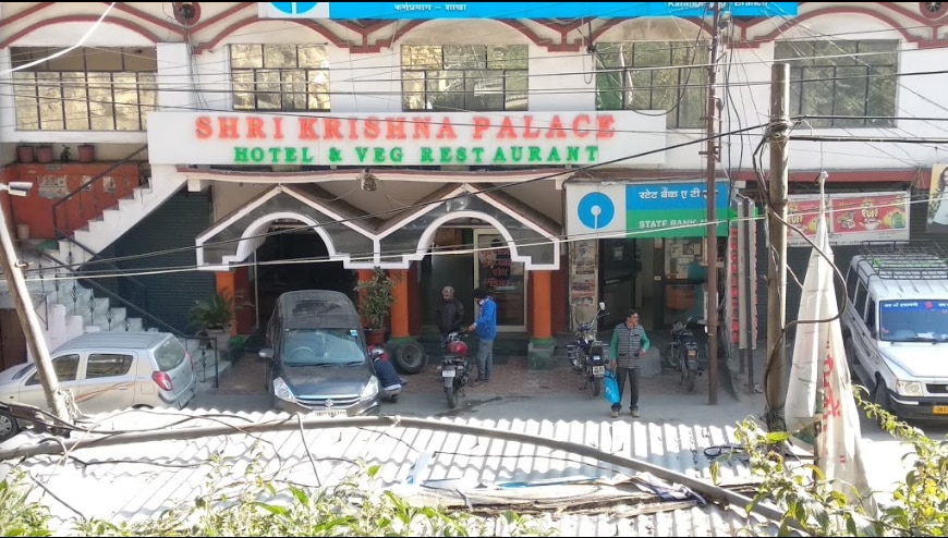 Shri Krishna Palace 𝗕𝗢𝗢𝗞 Chamoli Hotel