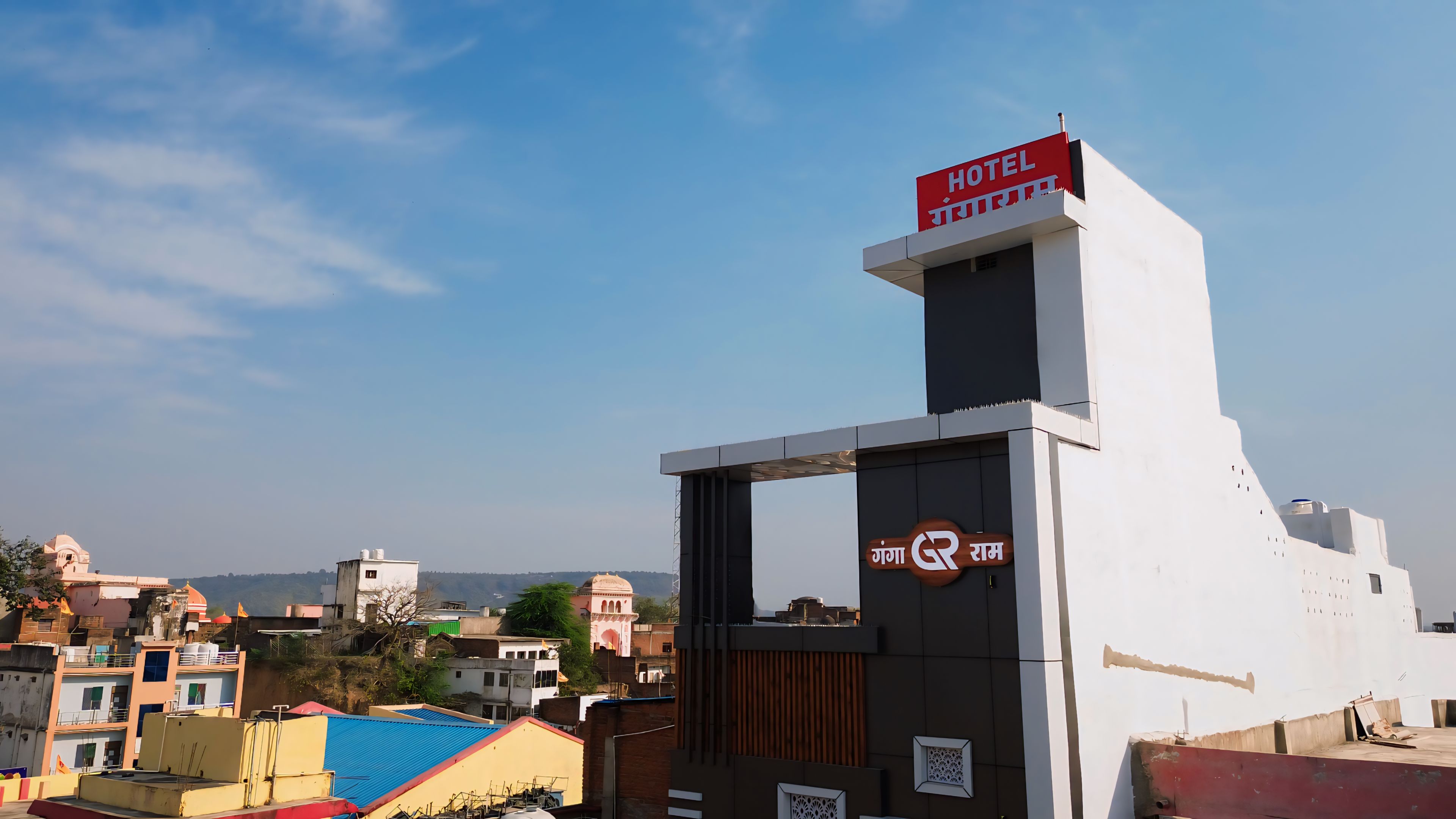 Hotel Ganga Ram 𝗕𝗢𝗢𝗞 Chitrakoot Hotel