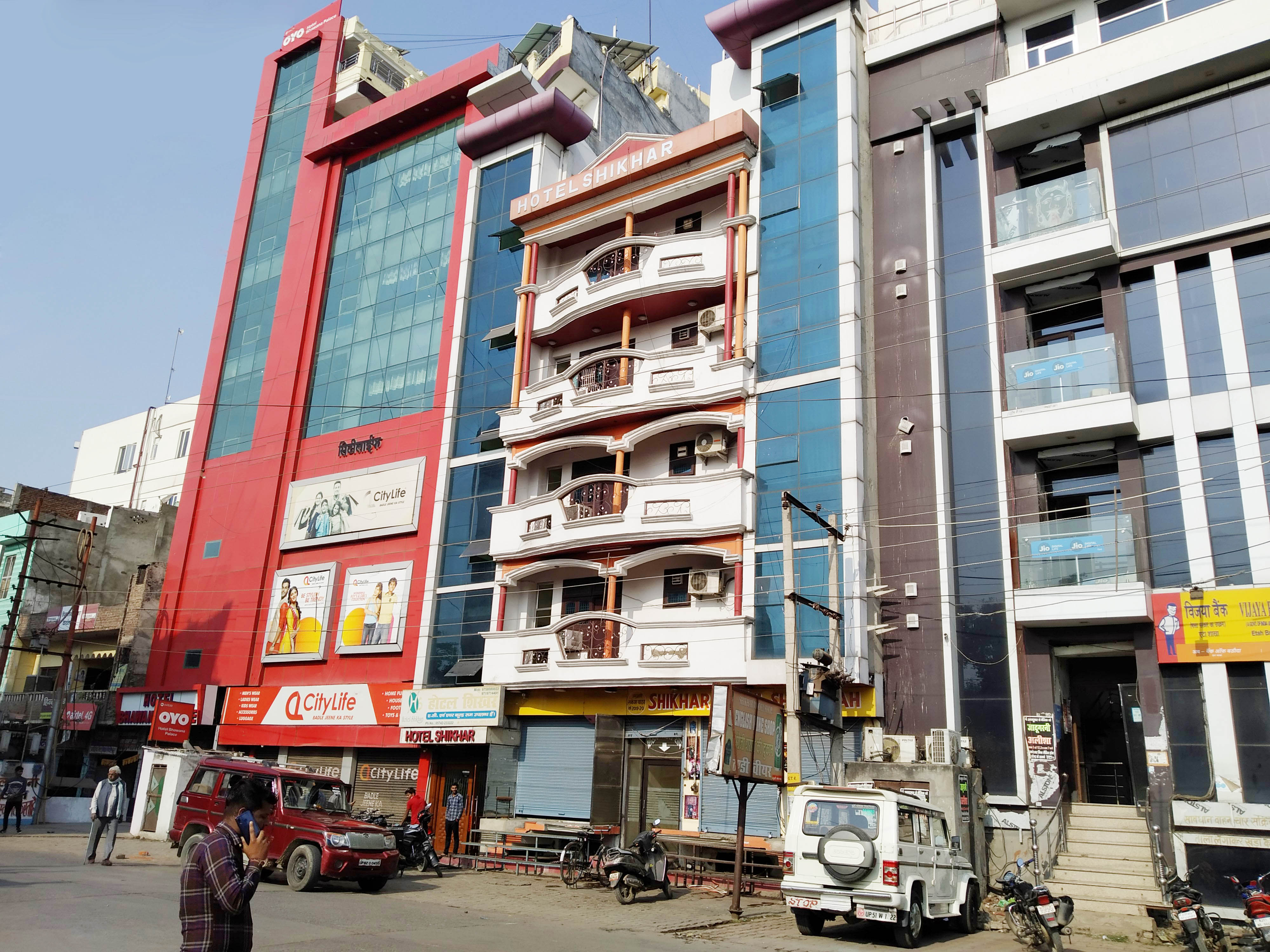Hotel Shikhar Etah - Reviews, Photos & Offer