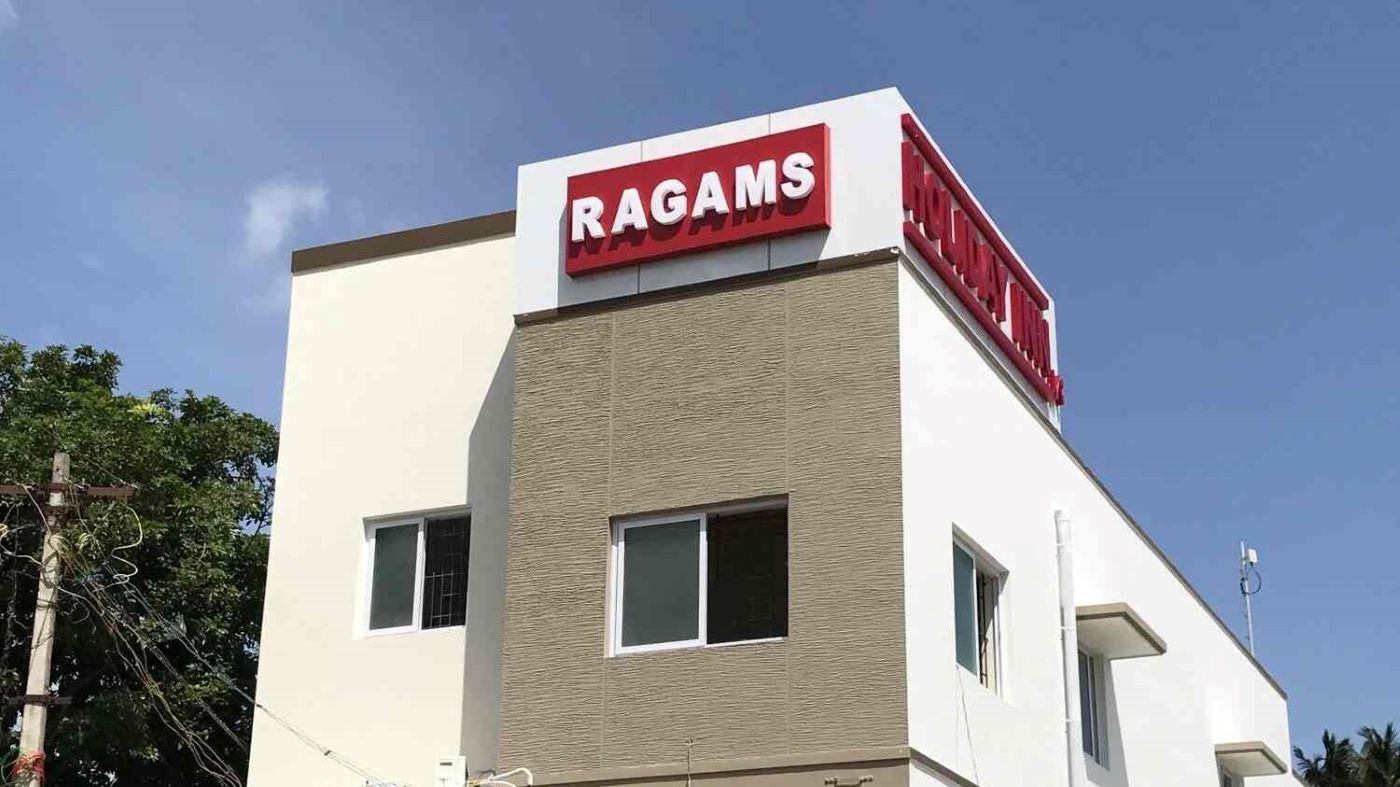 Ragams Holiday Inn | Rooms in a Homestay 𝗕𝗢𝗢𝗞 Pollachi Cottage