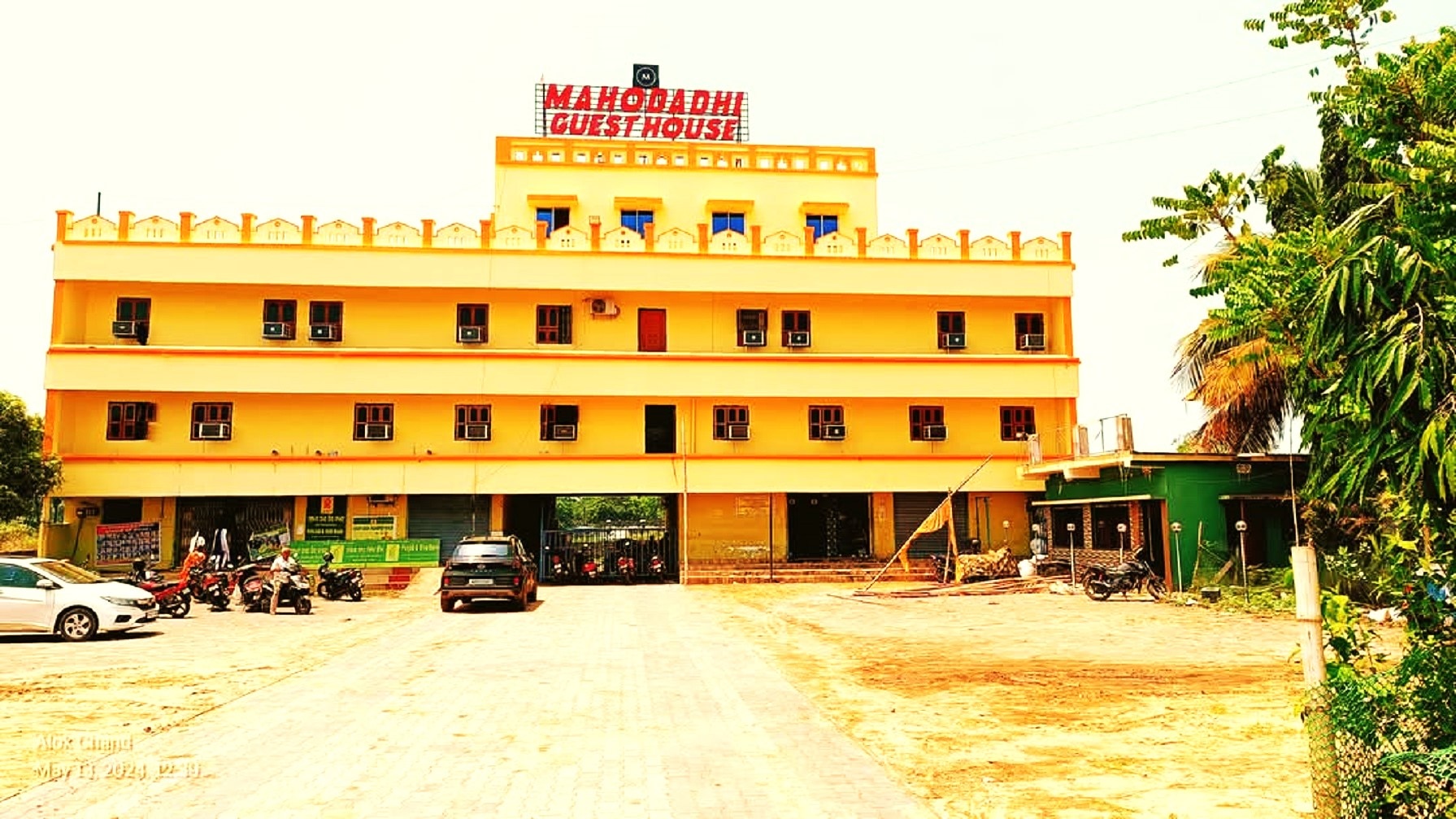 Hotel Mahodadhi 𝗕𝗢𝗢𝗞 Paradeep Guest House