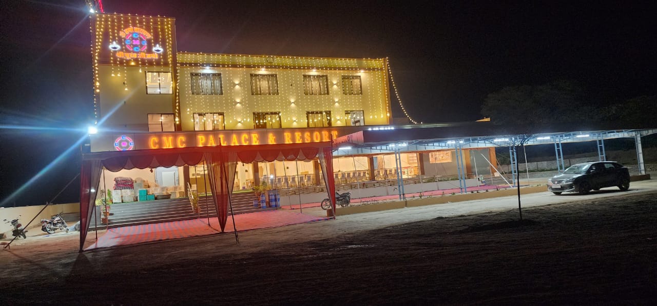 CMC PALACE AND RESORT Abu Road - Reviews, Photos & Offer