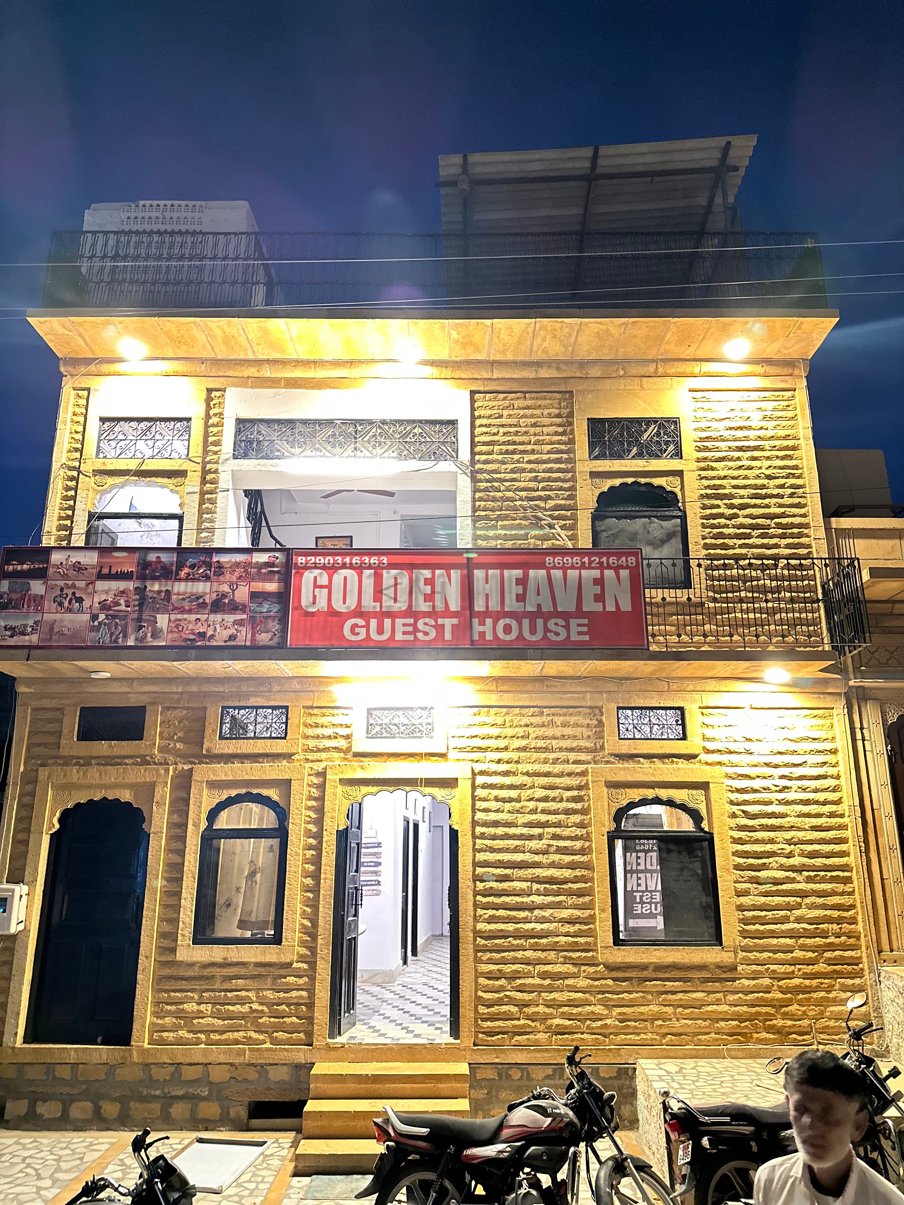 Golden Heaven Guest House Jaisalmer Jaisalmer - Reviews, Photos & Offer
