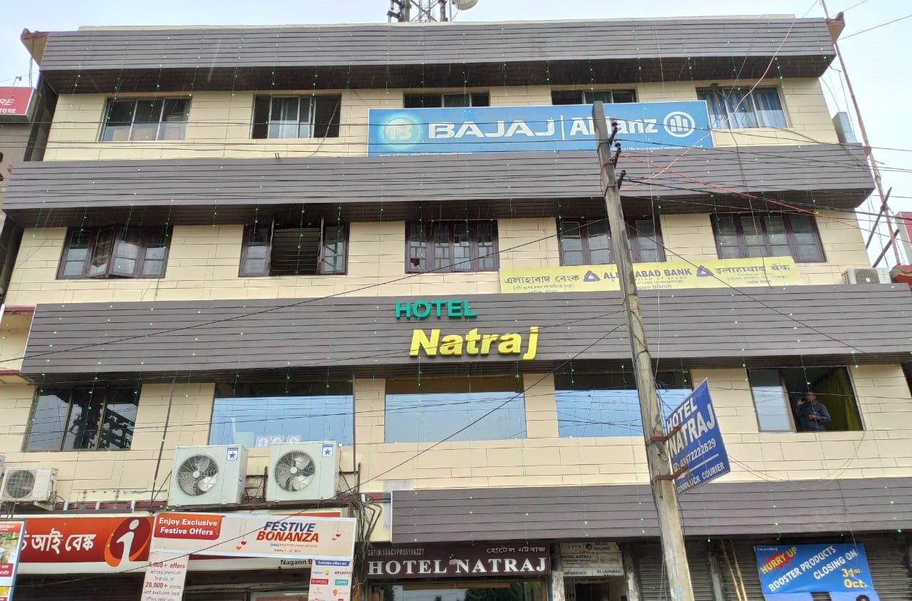 HOTEL NATRAJ NEW 𝗕𝗢𝗢𝗞 Nagaon Hotel