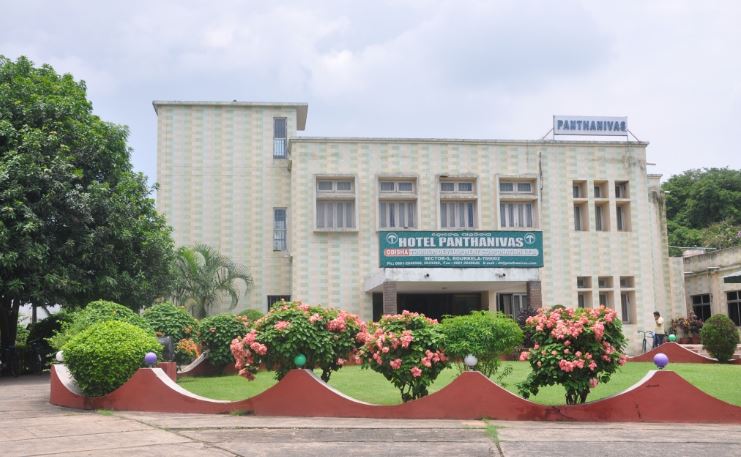 OTDC Panthanivas Hotel Rourkela - Reviews, Photos & Offer