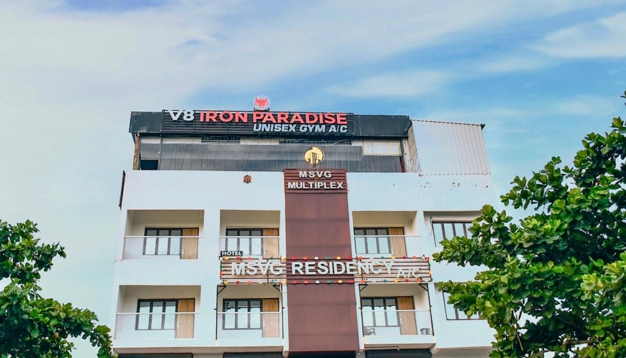 HOTEL MSVG RESIDENCY 𝗕𝗢𝗢𝗞 Tirunelveli Hotel
