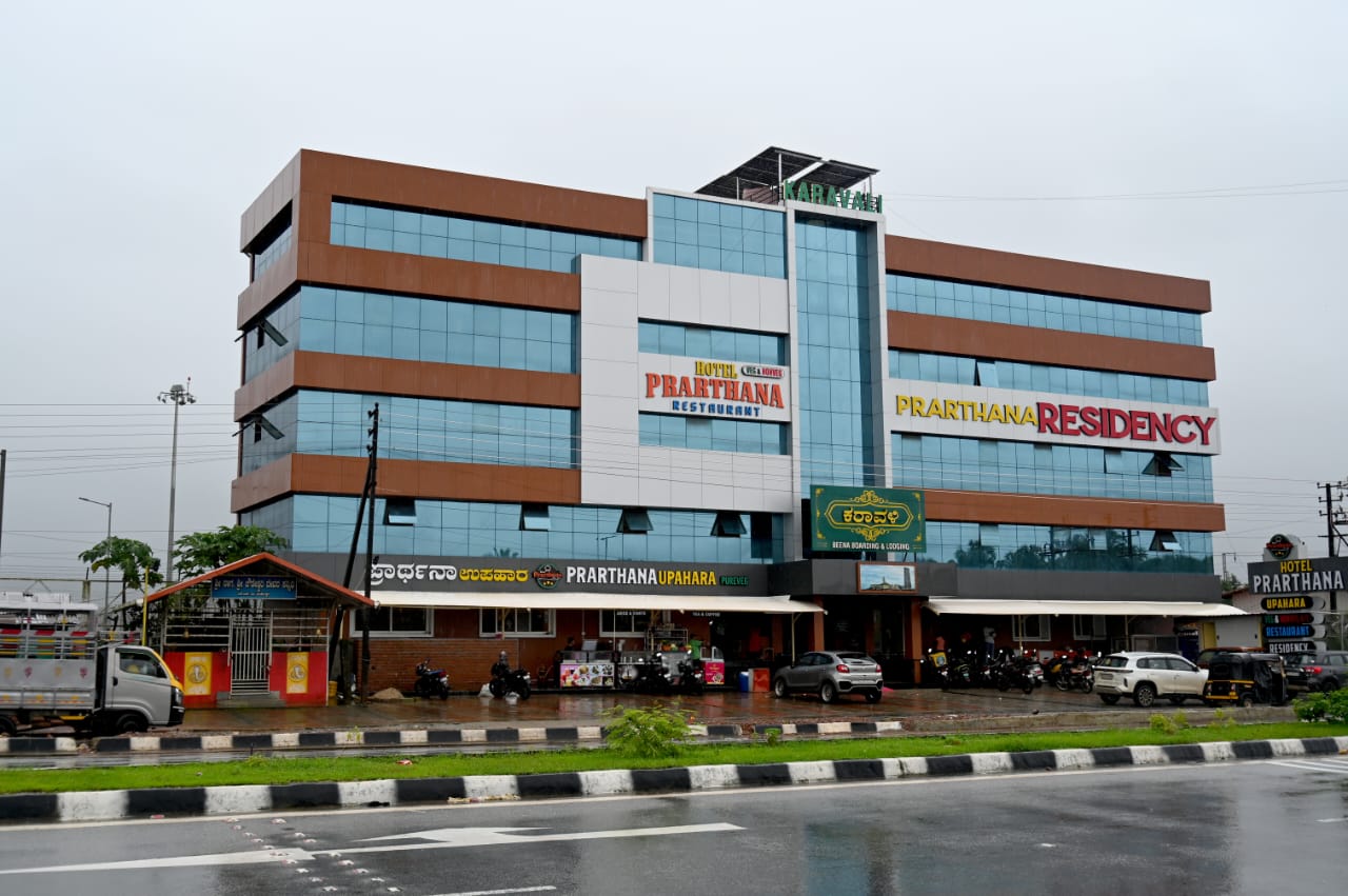 PRARTHANA RESIDENCY Hotel Murudeshwar - Reviews, Photos & Offer