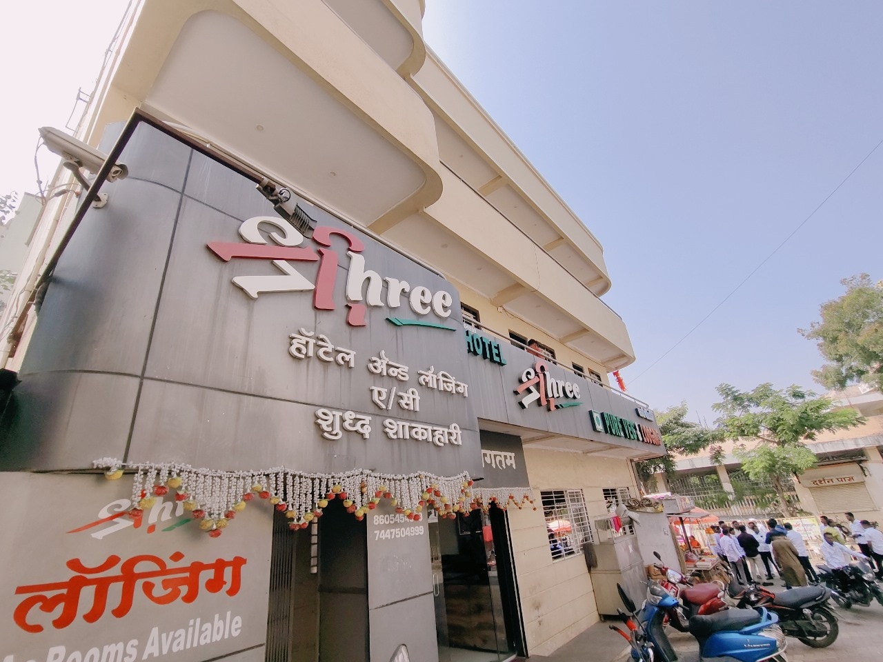 HOTEL SHREE AND LODGING 𝗕𝗢𝗢𝗞 Ranjangaon Hotel