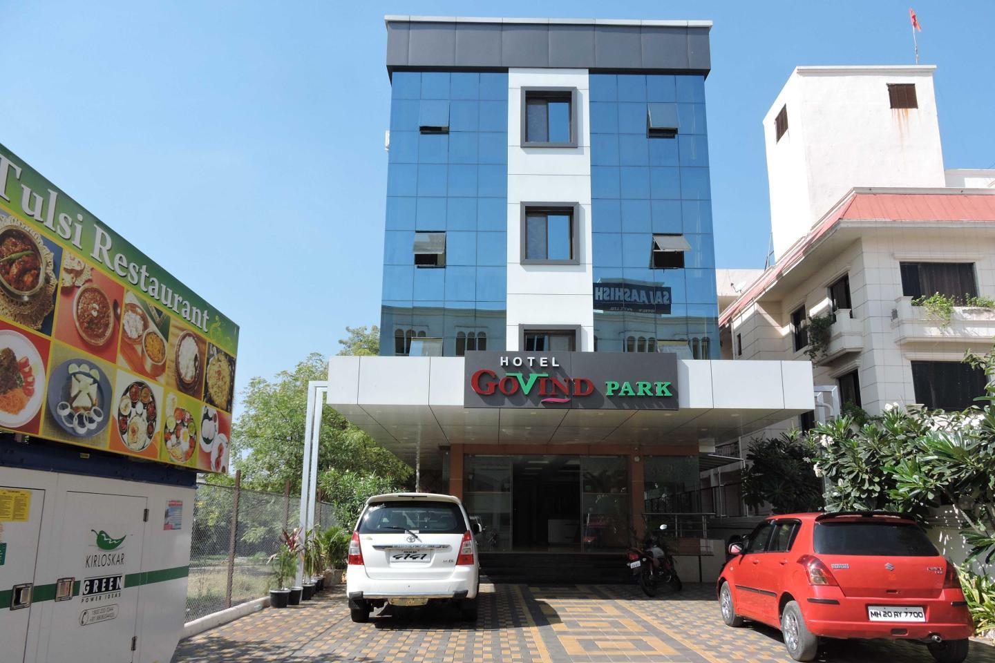 Hotel Kiara Govind Park 𝗕𝗢𝗢𝗞 Shirdi Hotel