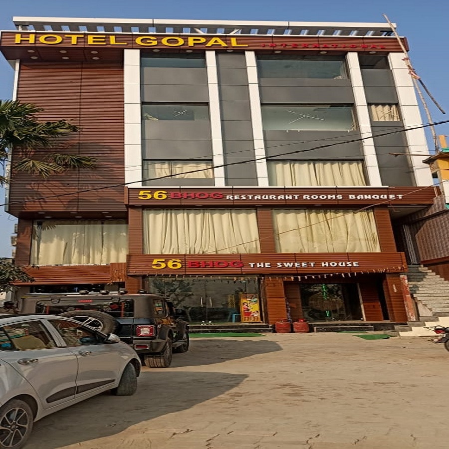 HOTAL GOPAL INTERNATIONAL 𝗕𝗢𝗢𝗞 Dalsing Sarai Hotel