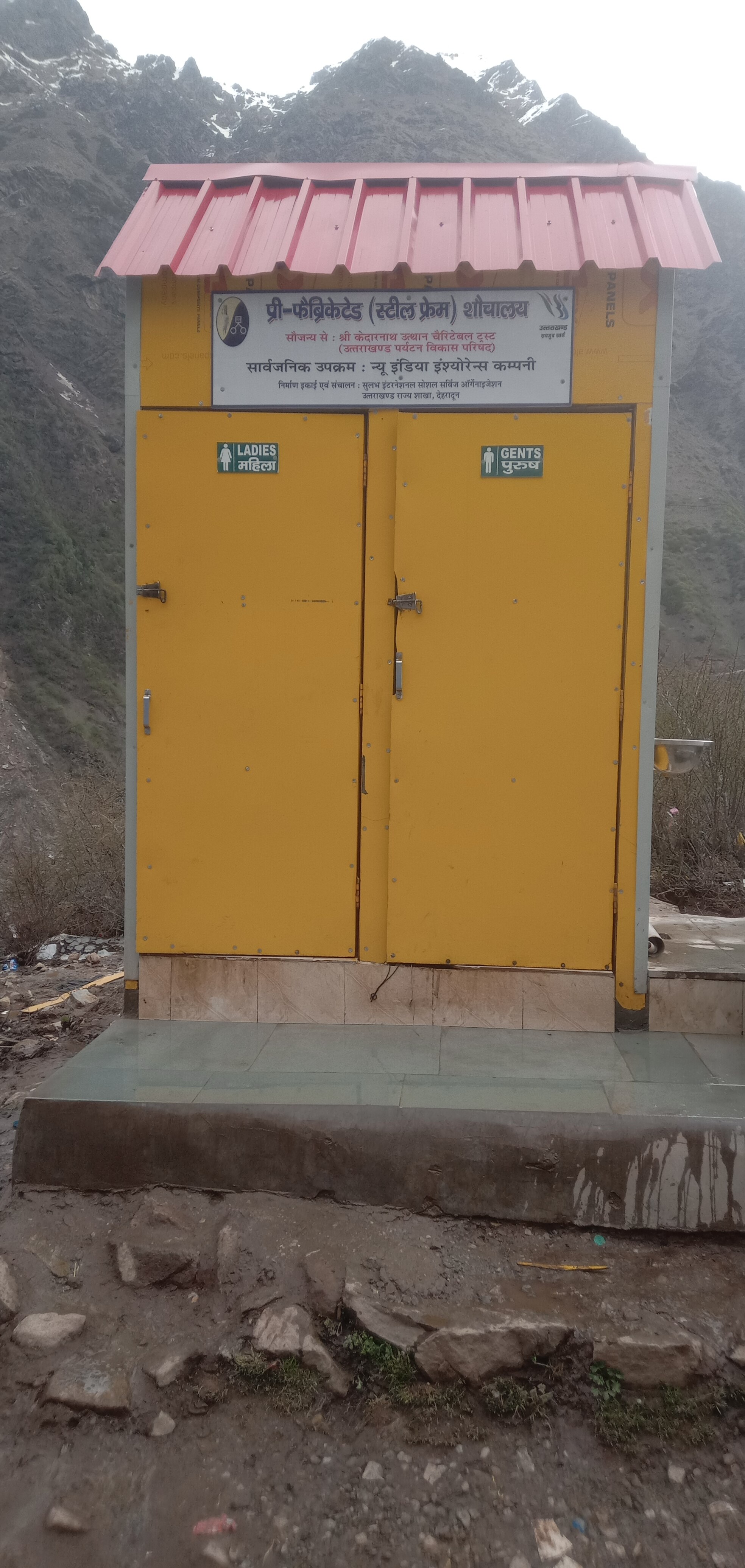 Bhatt camping 𝗕𝗢𝗢𝗞 Kedarnath Camp